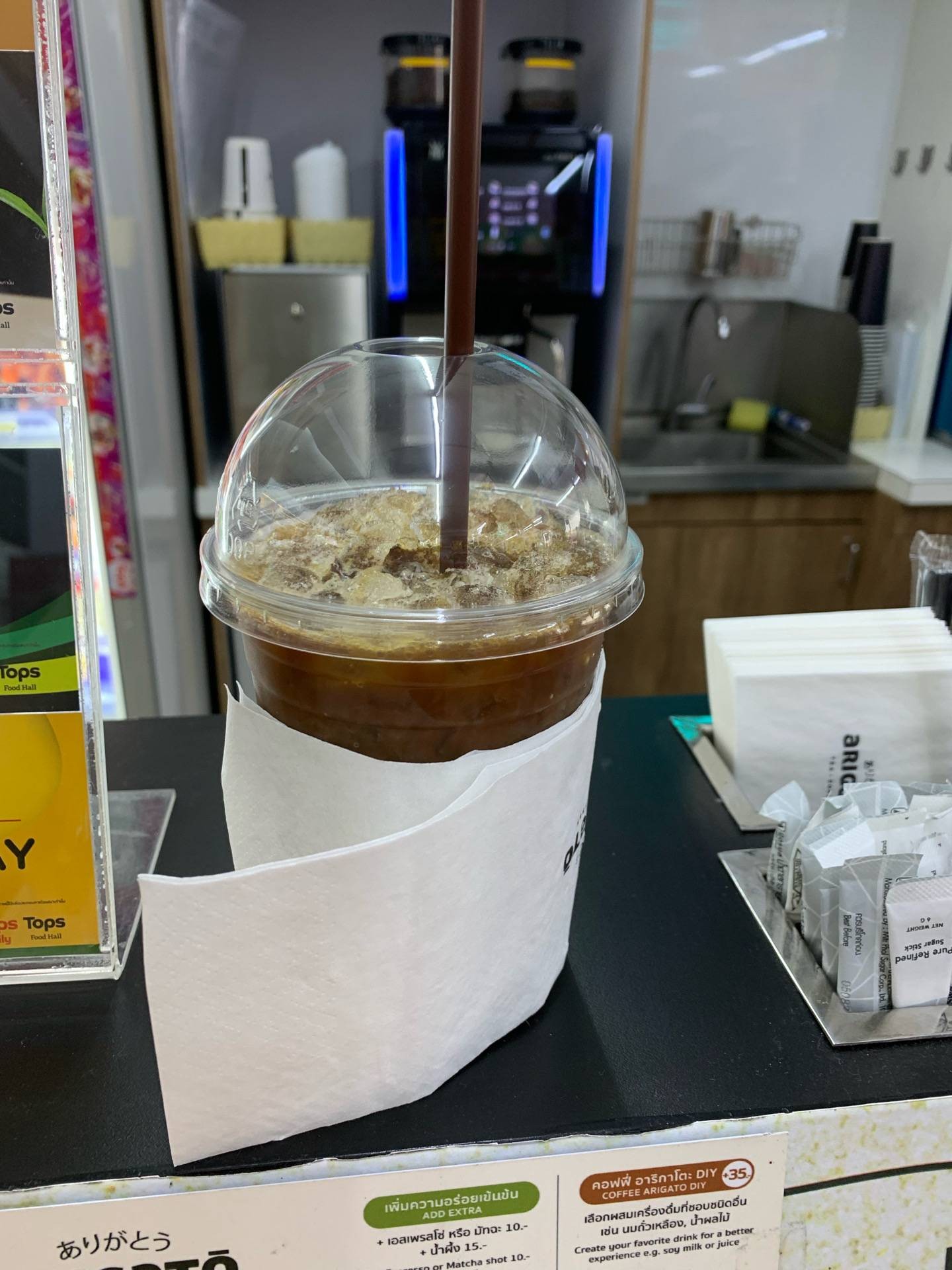 ร้าน Coffee Arigato รามคำแหง 43/1 | รีวิวร้านอาหาร