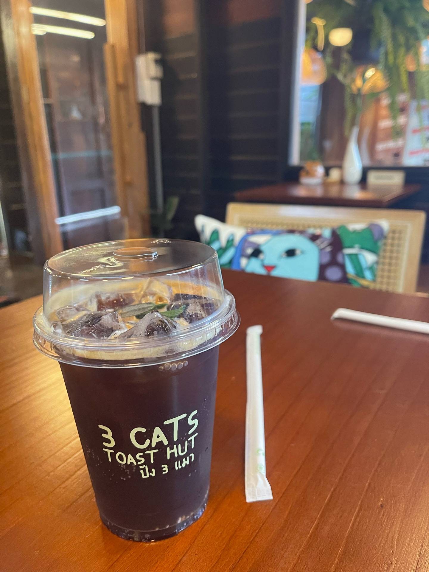 Black Magic ร้าน 3 Cats Toast Hut