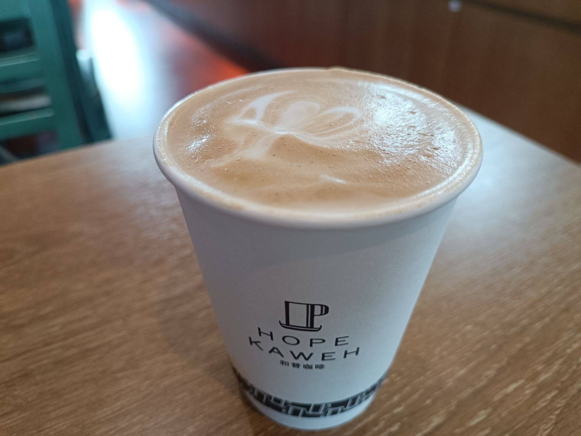 รีวิว Hop Kaweh Pudong International Airport - Fresh-up a Cup of Coffee