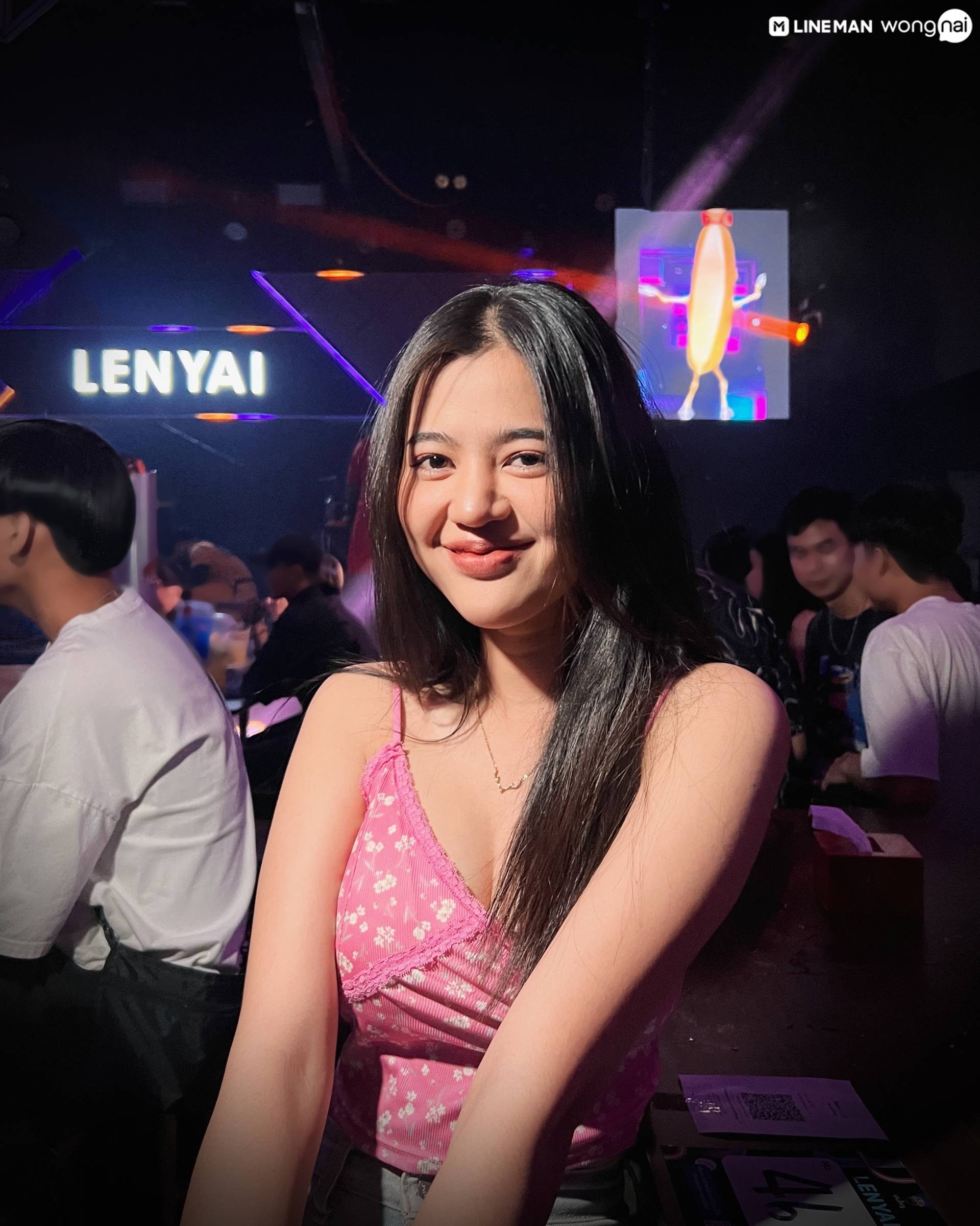 รูป LENYAI
