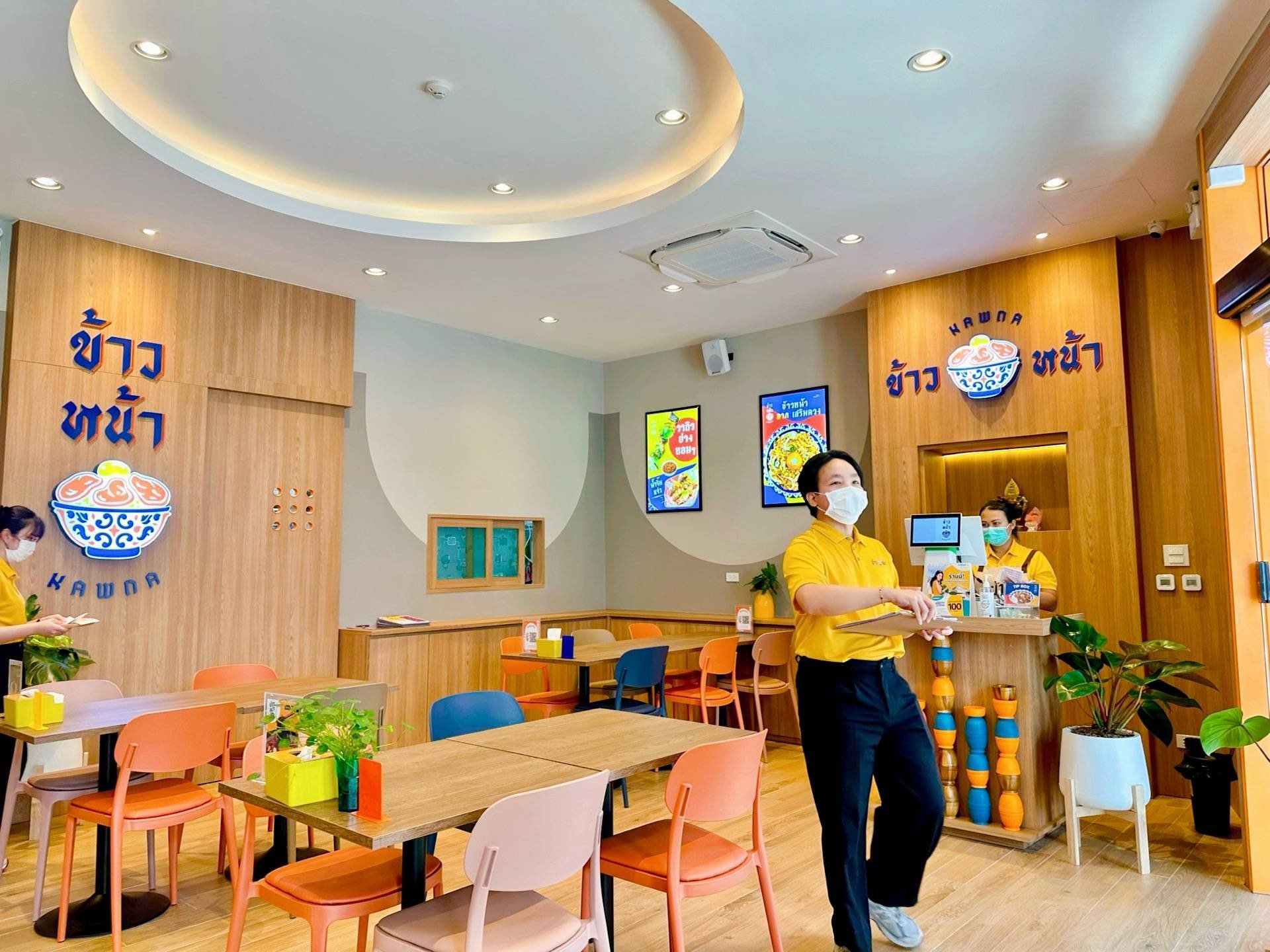 รูป Kawna ข้าวหน้า โลตัสโกเฟรช lotus go fresh