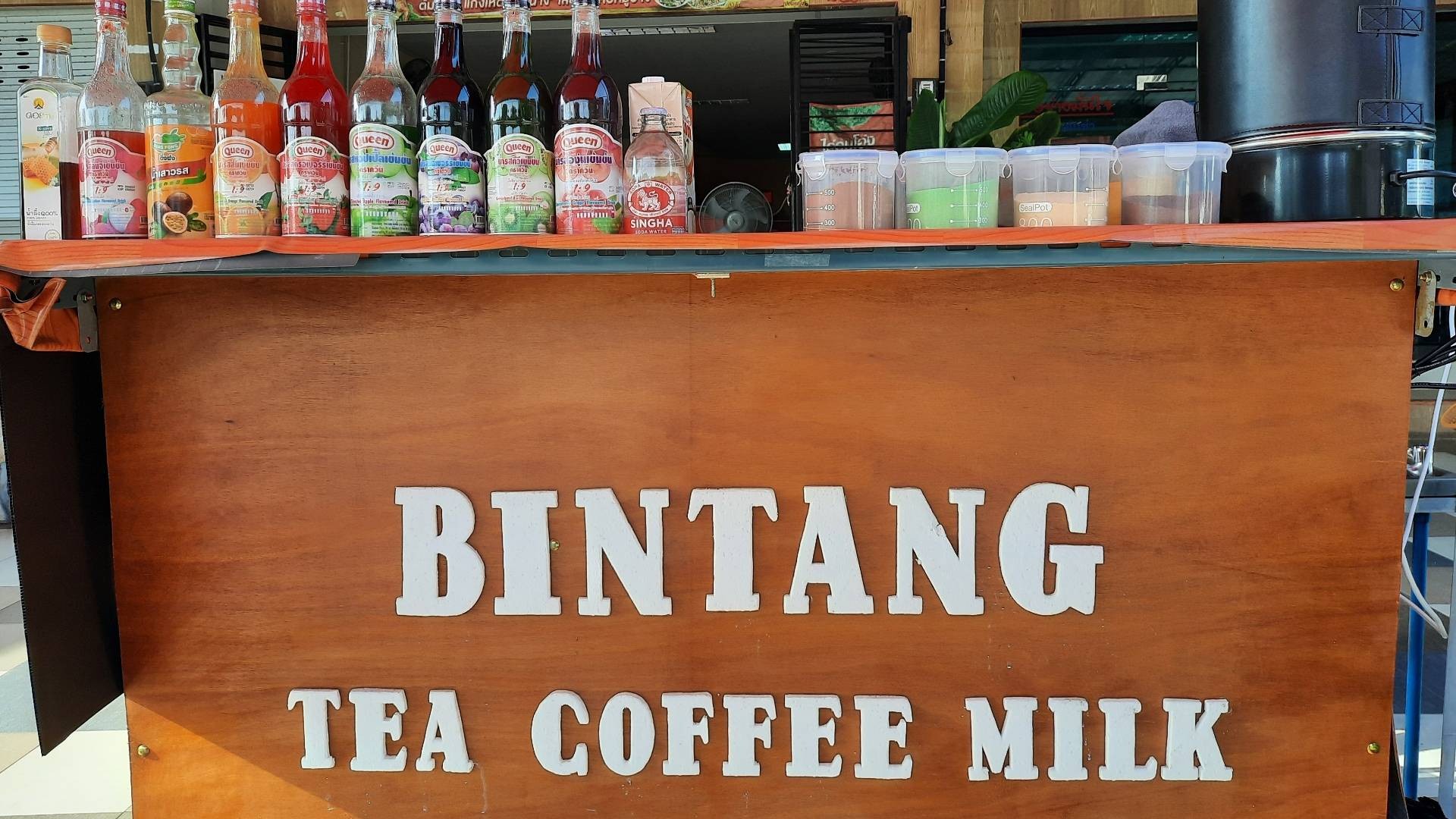 ร้าน BINTANG (TAE@COFFEE) 1 | รีวิวร้านอาหาร