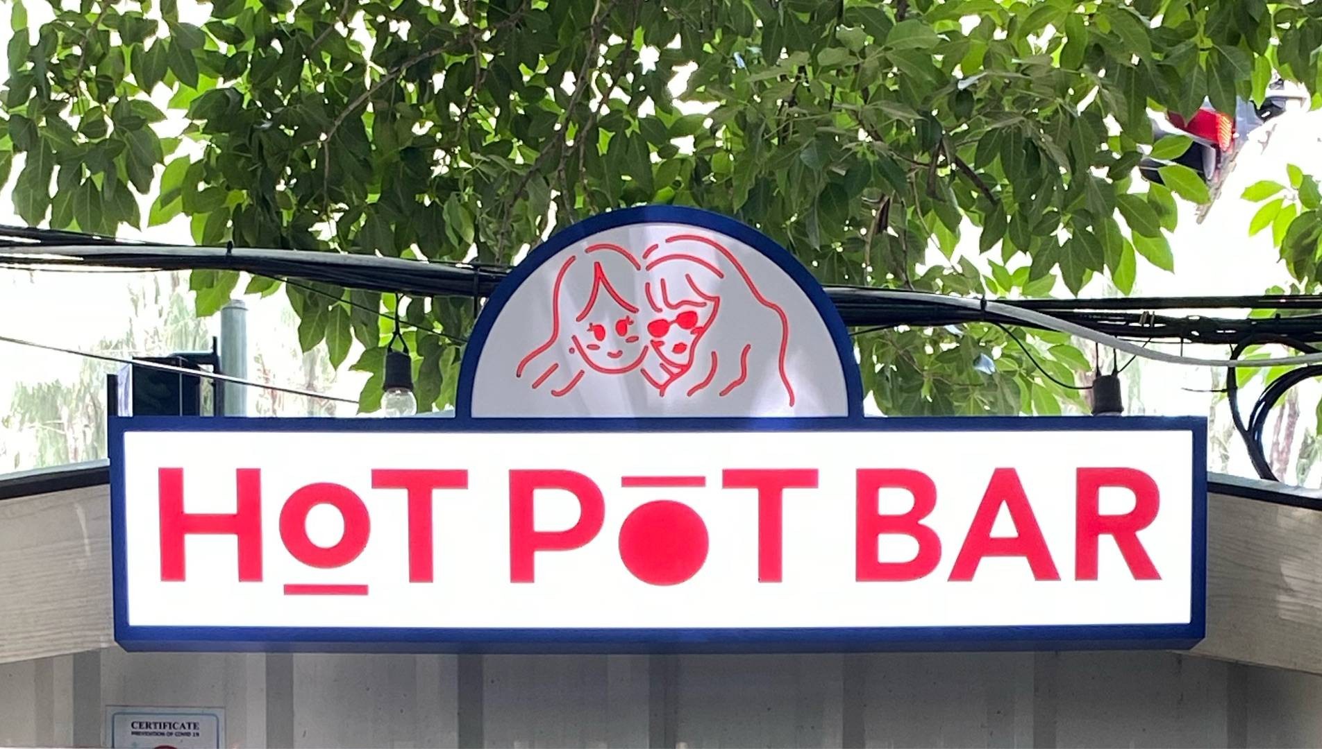หม่าล่าต้มให้ By Hot Pot Bar - สั่งอาหารเดลิเวอรี | Wongnai x LINE MAN