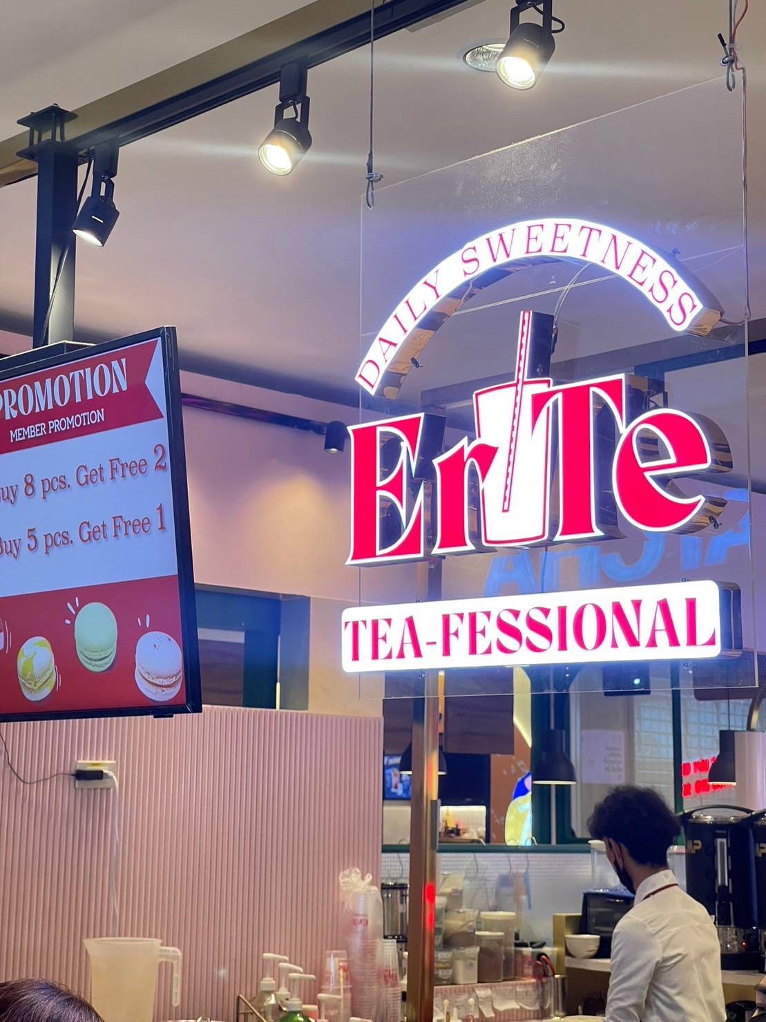 รีวิว Er Te Cafe สาขา ศูนย์การประชุมแห่งชาติสิริกิติ์ สาขา ศูนย์การ ...