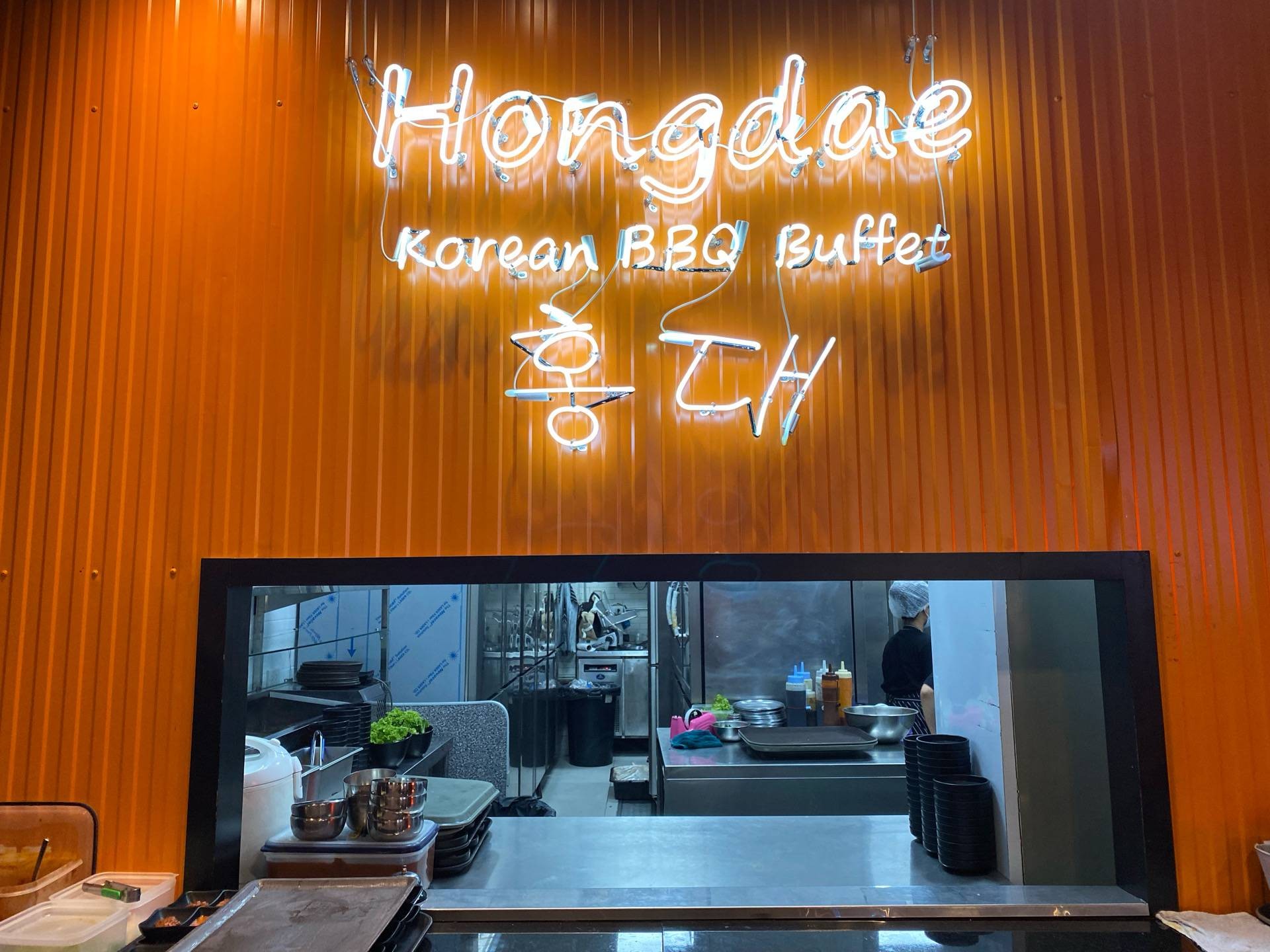 รูป Hongdae BBQ Buffet Siam Square One