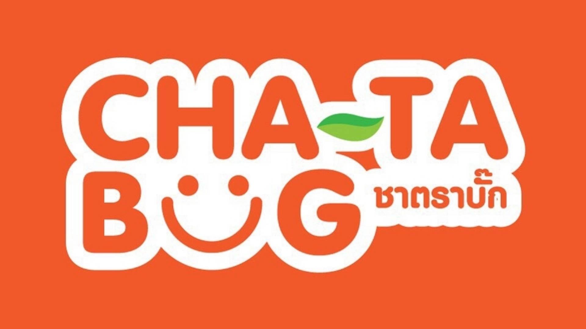 Cha Ta Bug ตรงข้ามโรงเรียนราชวินิตบางเขน - สั่งอาหารเดลิเวอรี | Wongnai ...