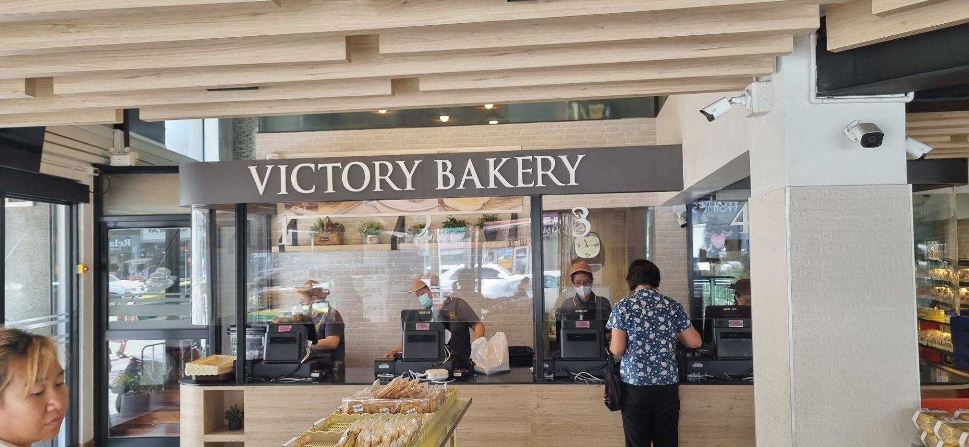 รีวิว Victory Bakery งามวงศ์วาน - ขนมเขาอร่อยจริงจัง