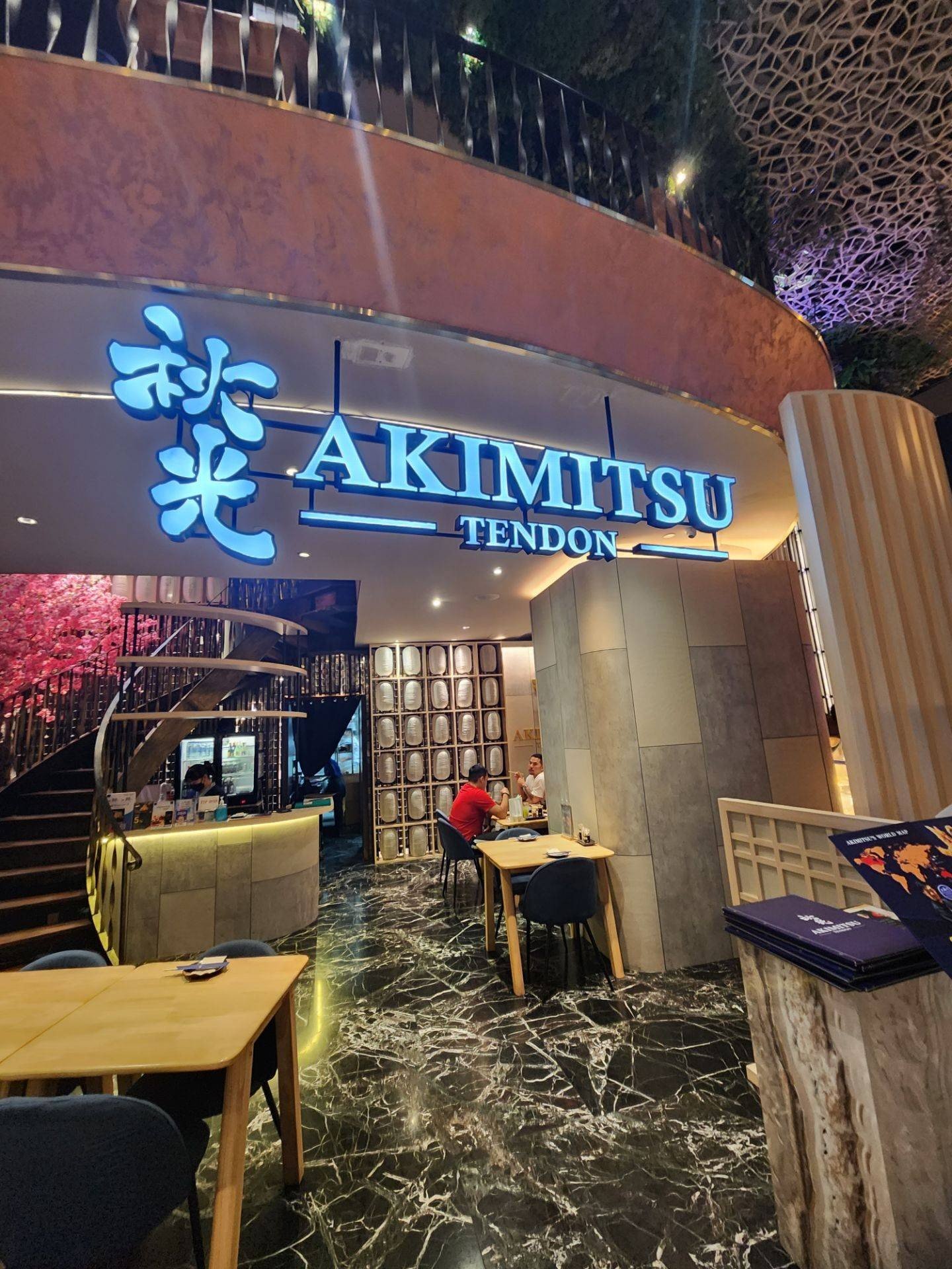 รีวิว Akimitsu Tendon Akimitsu Tendon ICONSIAM - เทมปุระที่ทอดมาดี มีซีฟู้ดด้วยนะสั่งชุดทะเล