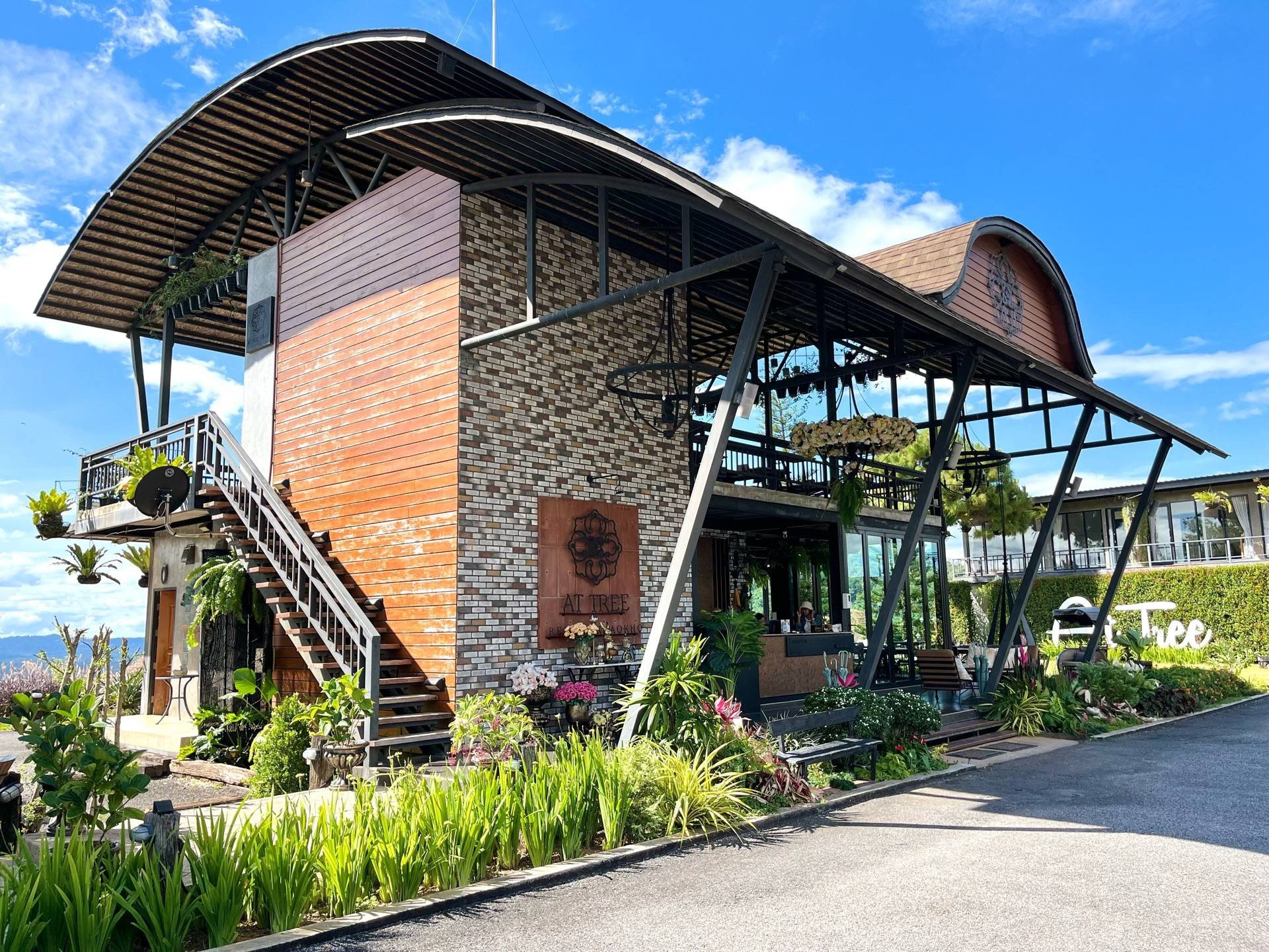 รีวิว At Tree Resort & Restaurant - ทริปเพชรบูรณ์ ep.78 หั่นสเต๊ก ...