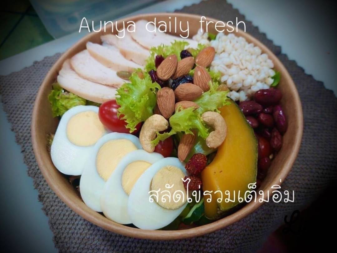 ร้าน Anunya salad พัทยา วัดบุญสัมพันธ์ | รีวิวร้านอาหาร