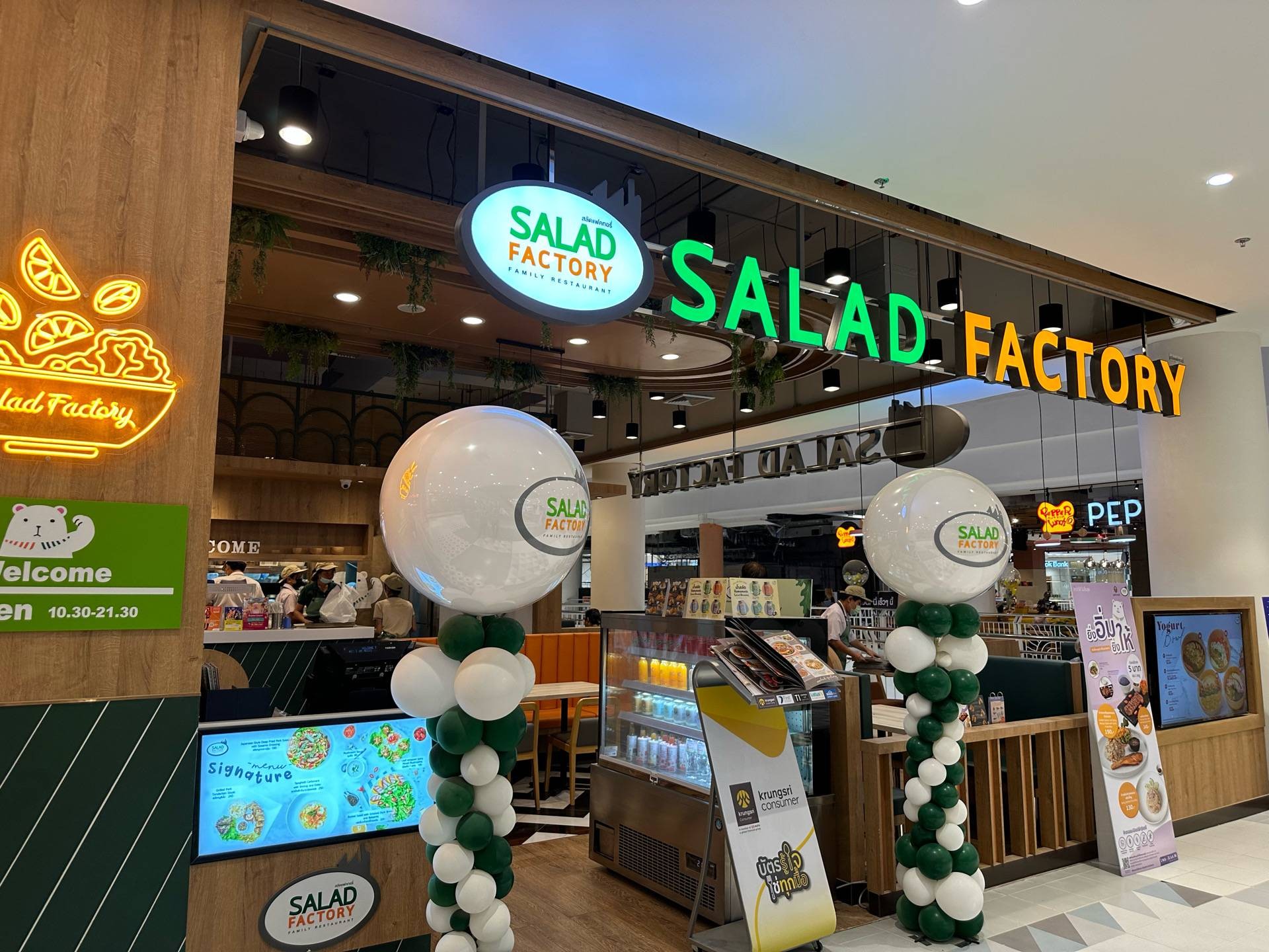 รีวิว Salad Factory The Mall Lifestore Bangkae 2nd Fl. - สลัดร้านโปรด ...