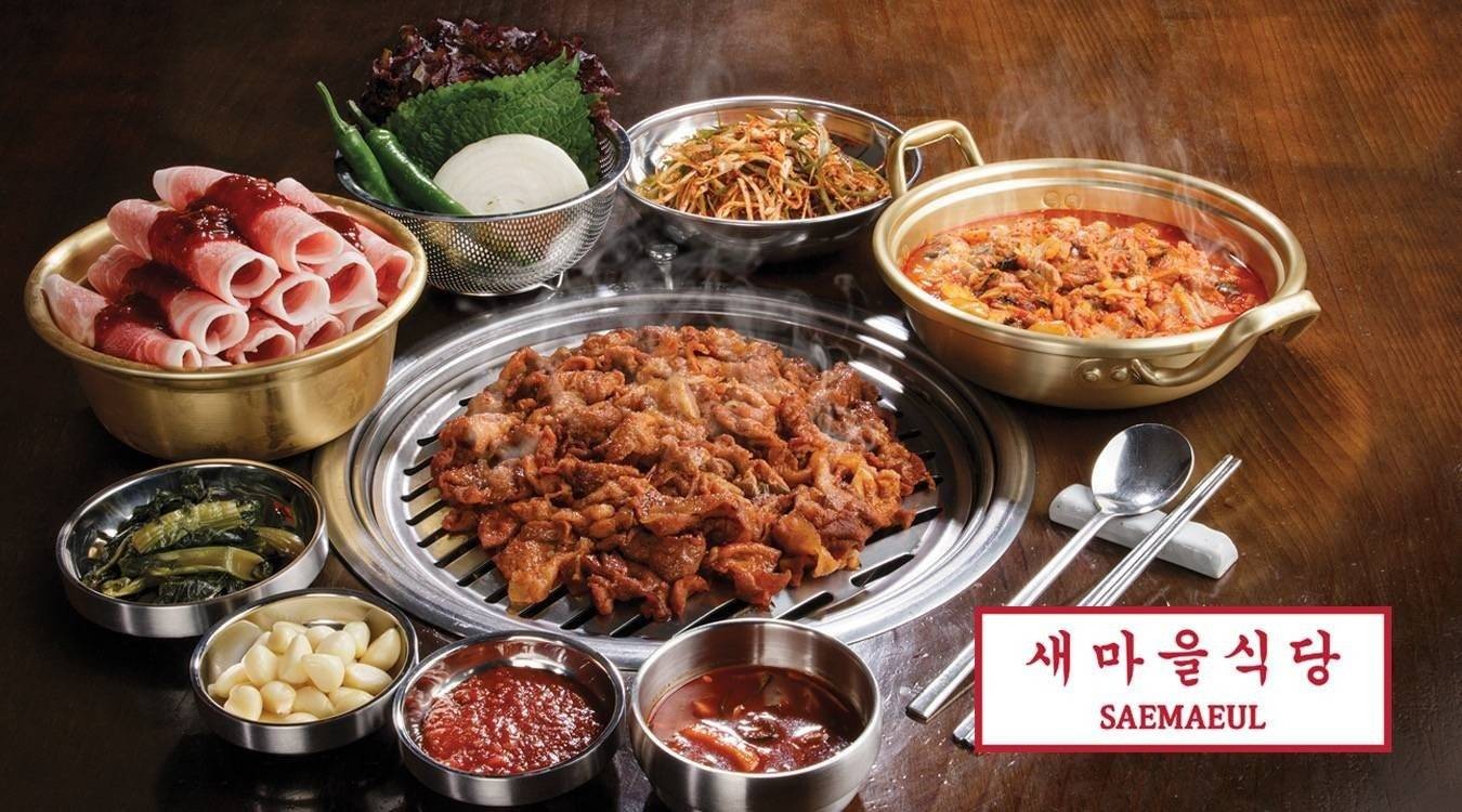 Saemaeul Central Westville - สั่งอาหารเดลิเวอรี | Wongnai x LINE MAN