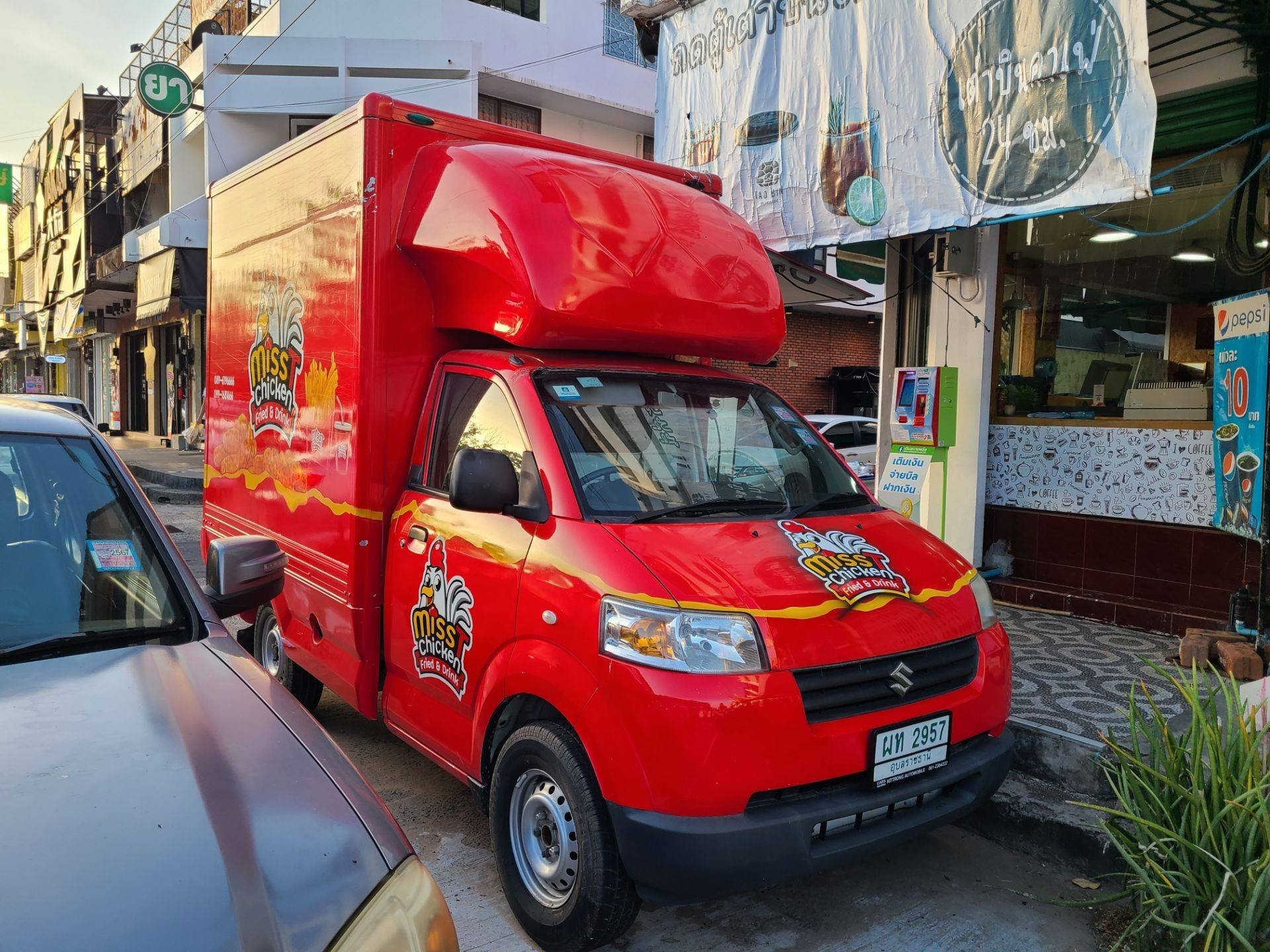 ร้าน Miss Chicken | รีวิวร้านอาหาร