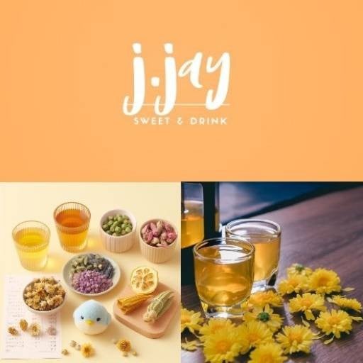 ร้าน J.Jay Sweet Drinks | รีวิวร้านอาหาร