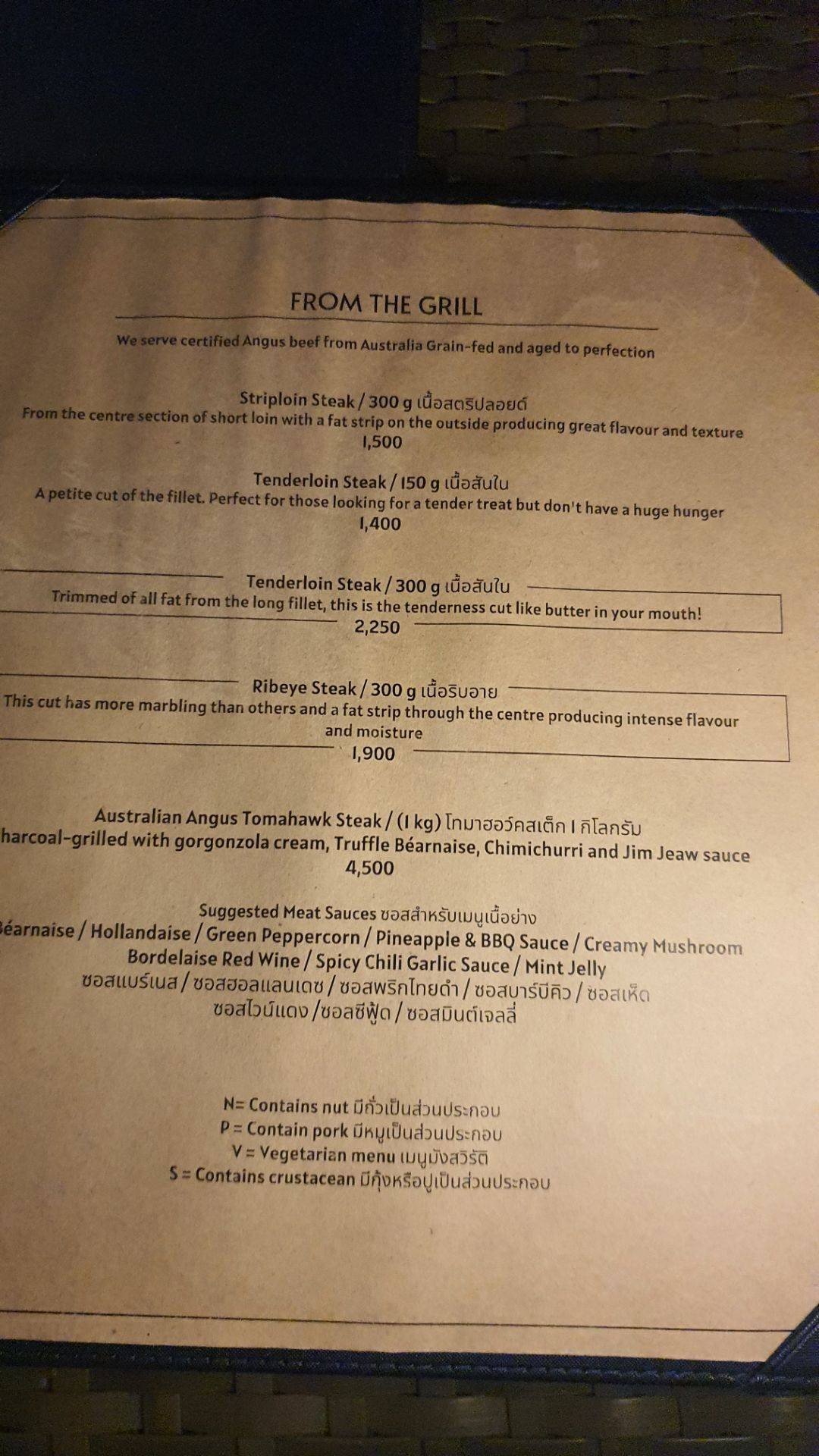 รูป Horizon Rooftop Restaurant & Bar, Hilton Pattaya