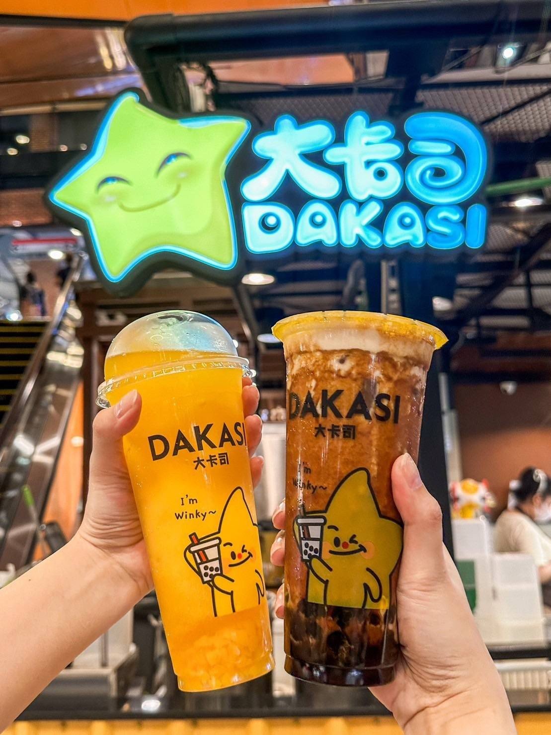 รีวิว Dakasi Tea เดอะ สตรีท รัชดา - อร่อยเหมือนเดิม เพิ่มเติมคือเมนู ...
