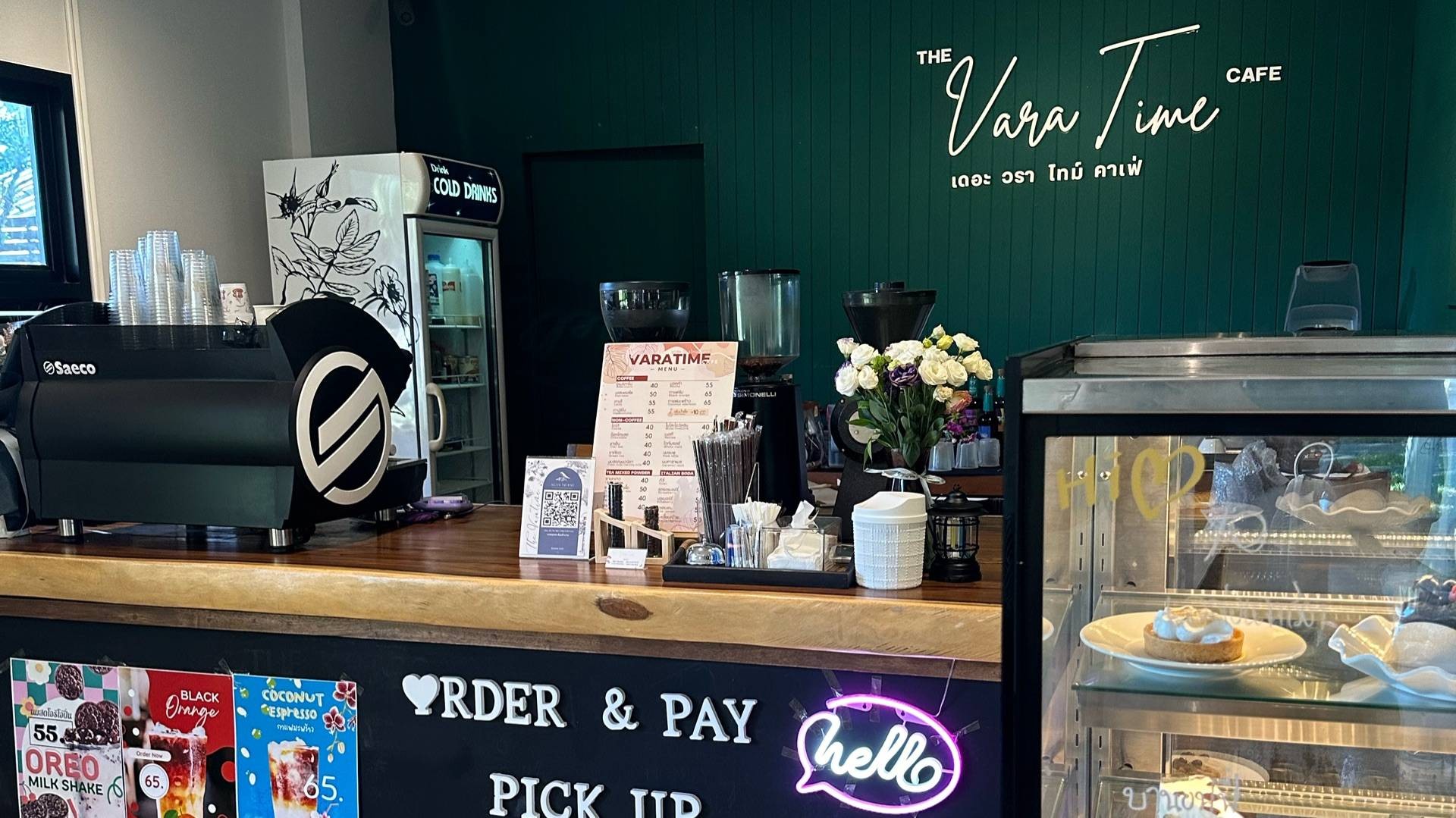 The VARA TIME cafe’ - สั่งอาหารเดลิเวอรี | Wongnai x LINE MAN