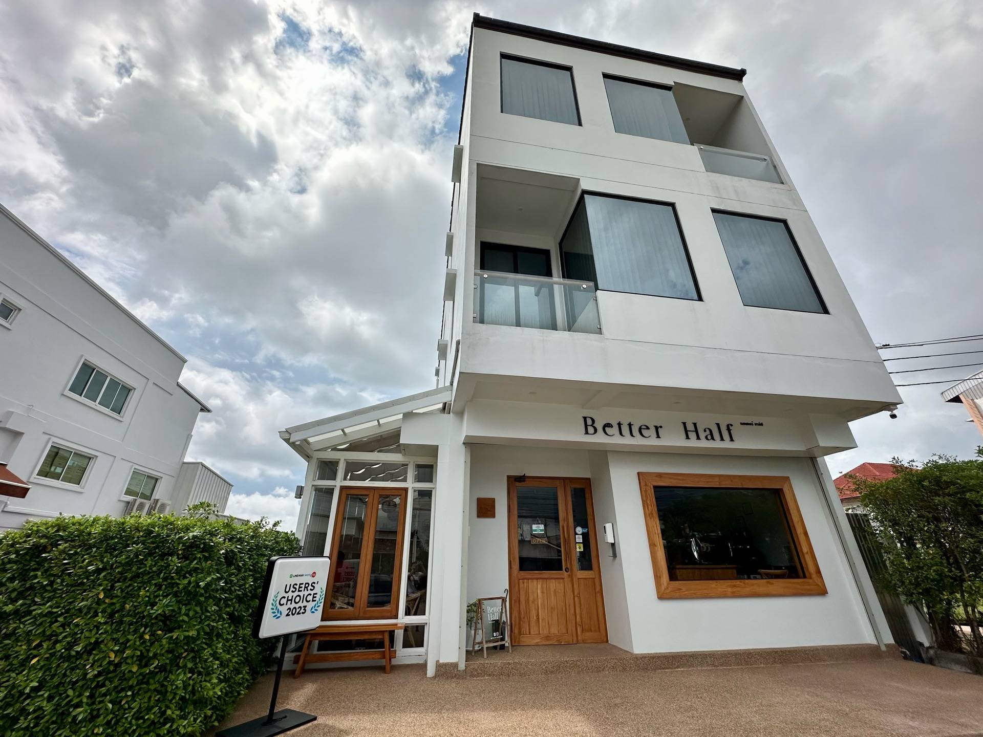 รีวิว Better Half Bakehouse อุดรธานี - มาอุดรแล้วตามหาครัวซองต์หอมกรอบอร่อยดีงาม ขอยกให้ร้านนี้เลยฮะ