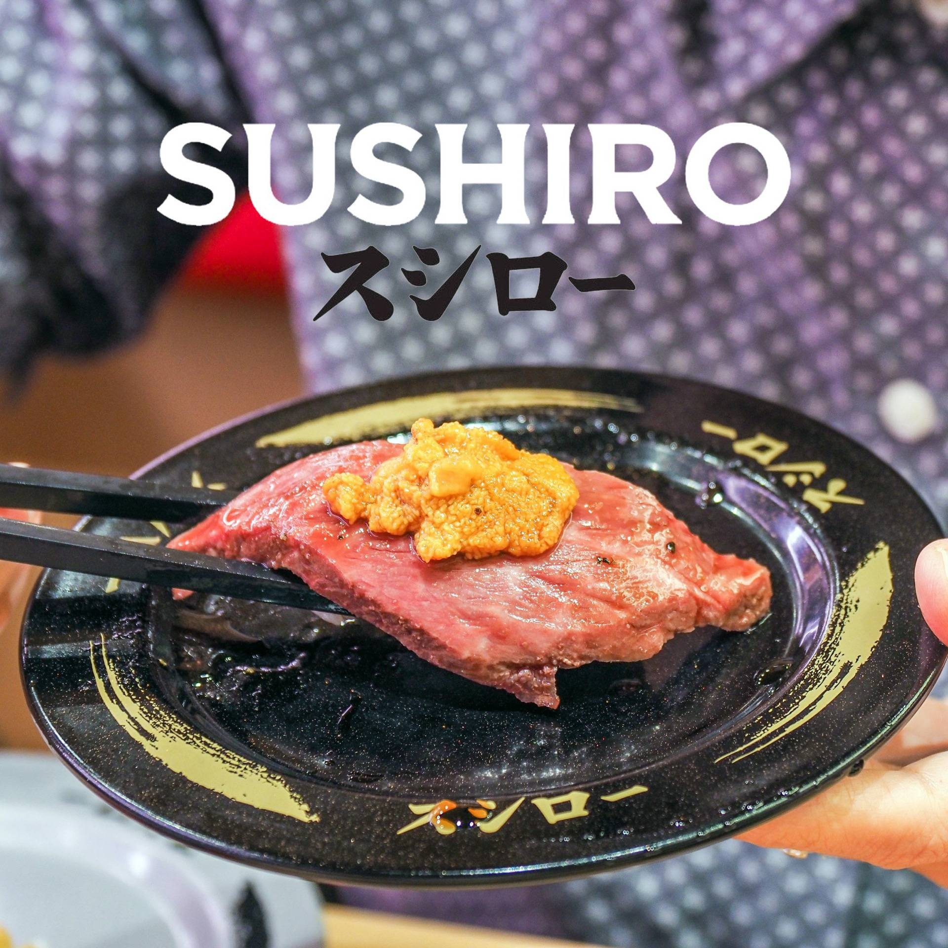 รีวิว SUSHIRO THAILAND Seacon Bangkae - ทานเพลินมาก ๆ