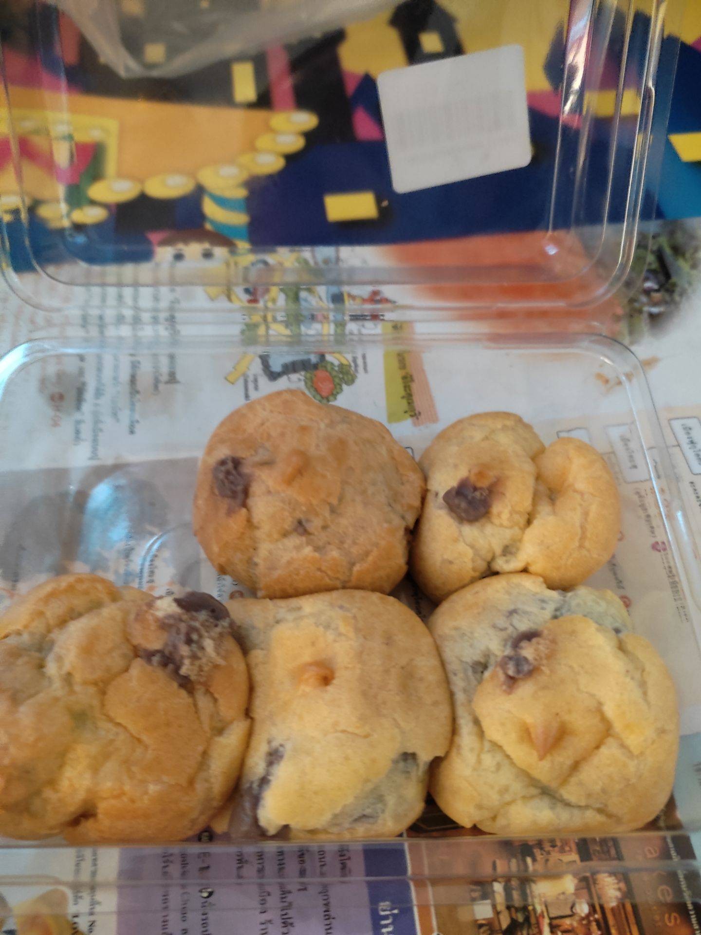 เอแคล์ • 60 ร้าน Victory Bakery งามวงศ์วาน