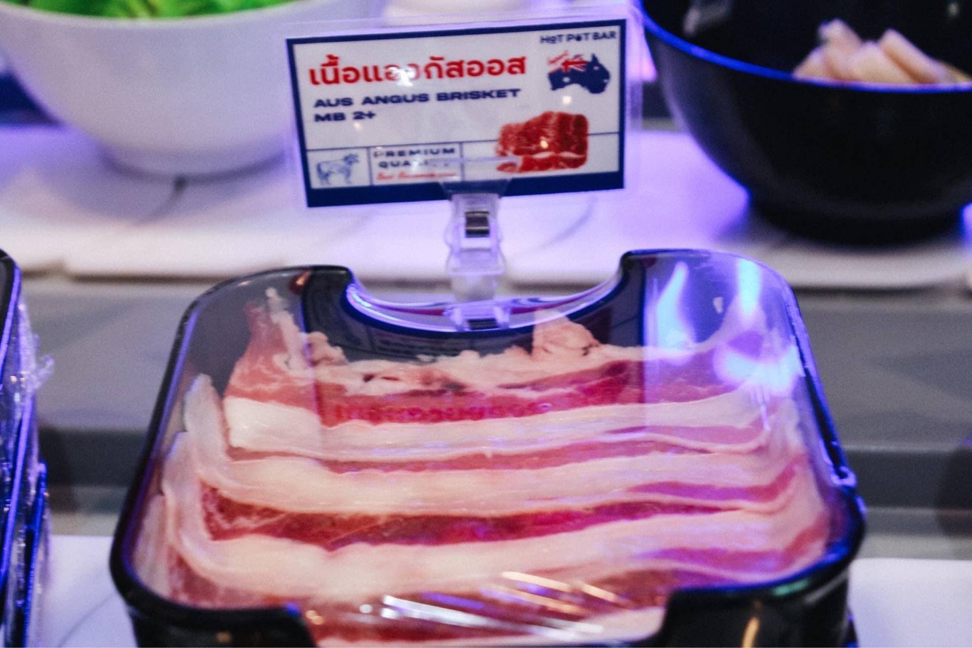 รีวิว Hot Pot Bar - ชาบูหม่าล่าสายพาน ที่กินแล้วตัวไม่เหม็น ‼️ แบบ 100%