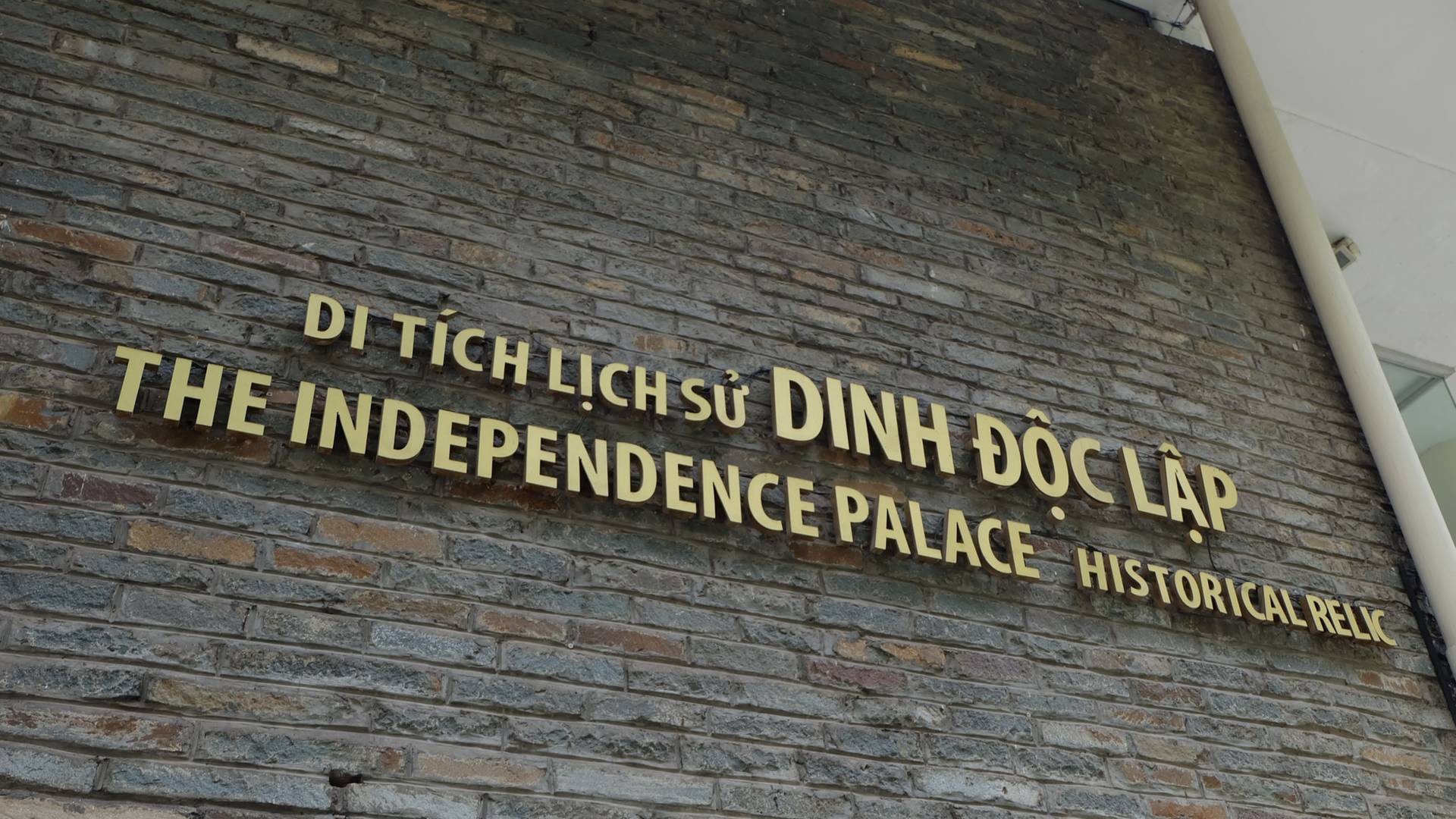 รีวิว Independence Palace Dinh Độc Lập - ใหญ่โตอลังการมากๆ