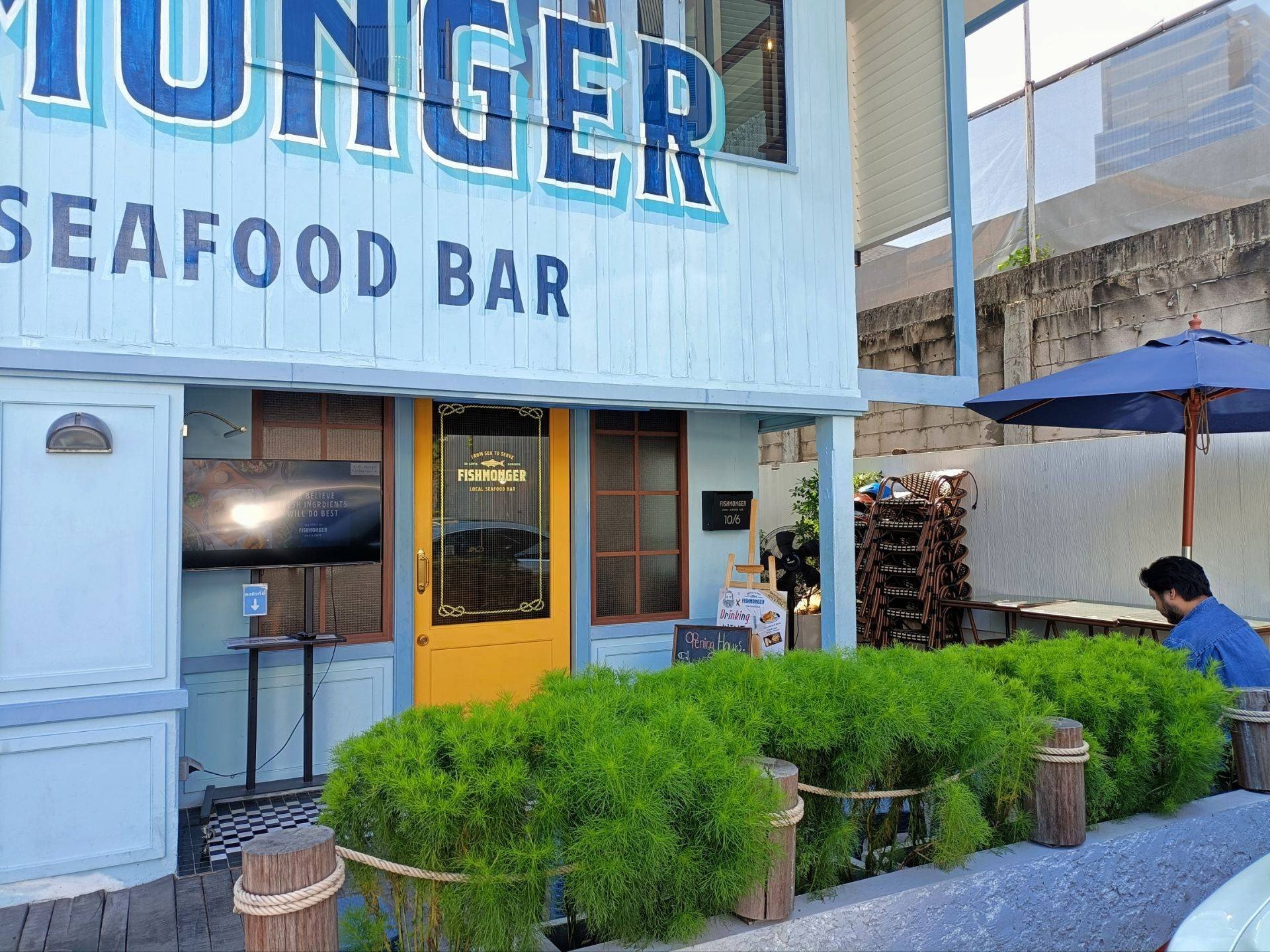 รูป Fishmonger Ari อารีย์