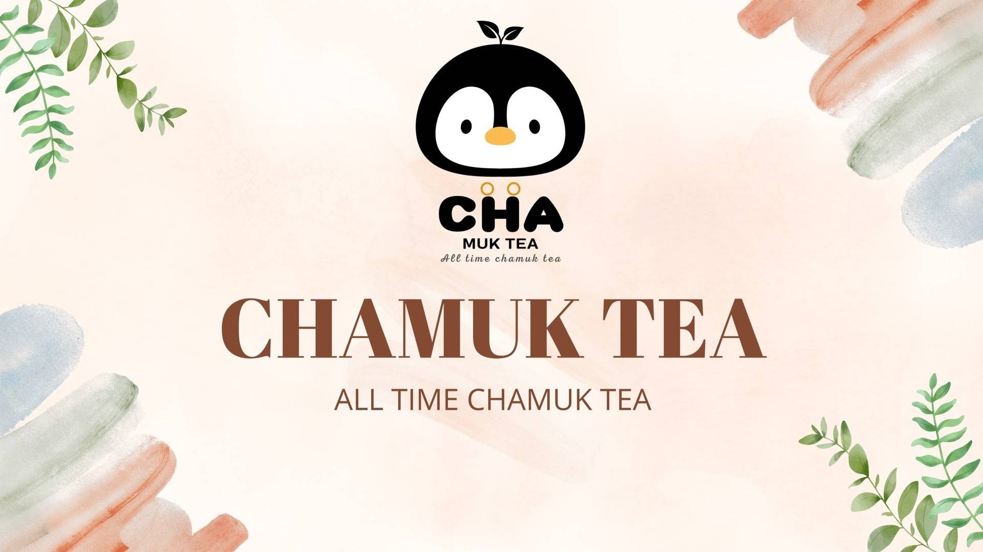 ชามุก CHAMUK TEA สาขาอุทธยาน ร.4 สาขาเมืองเพชรบุรี - สั่งอาหารเดลิเวอรี ...