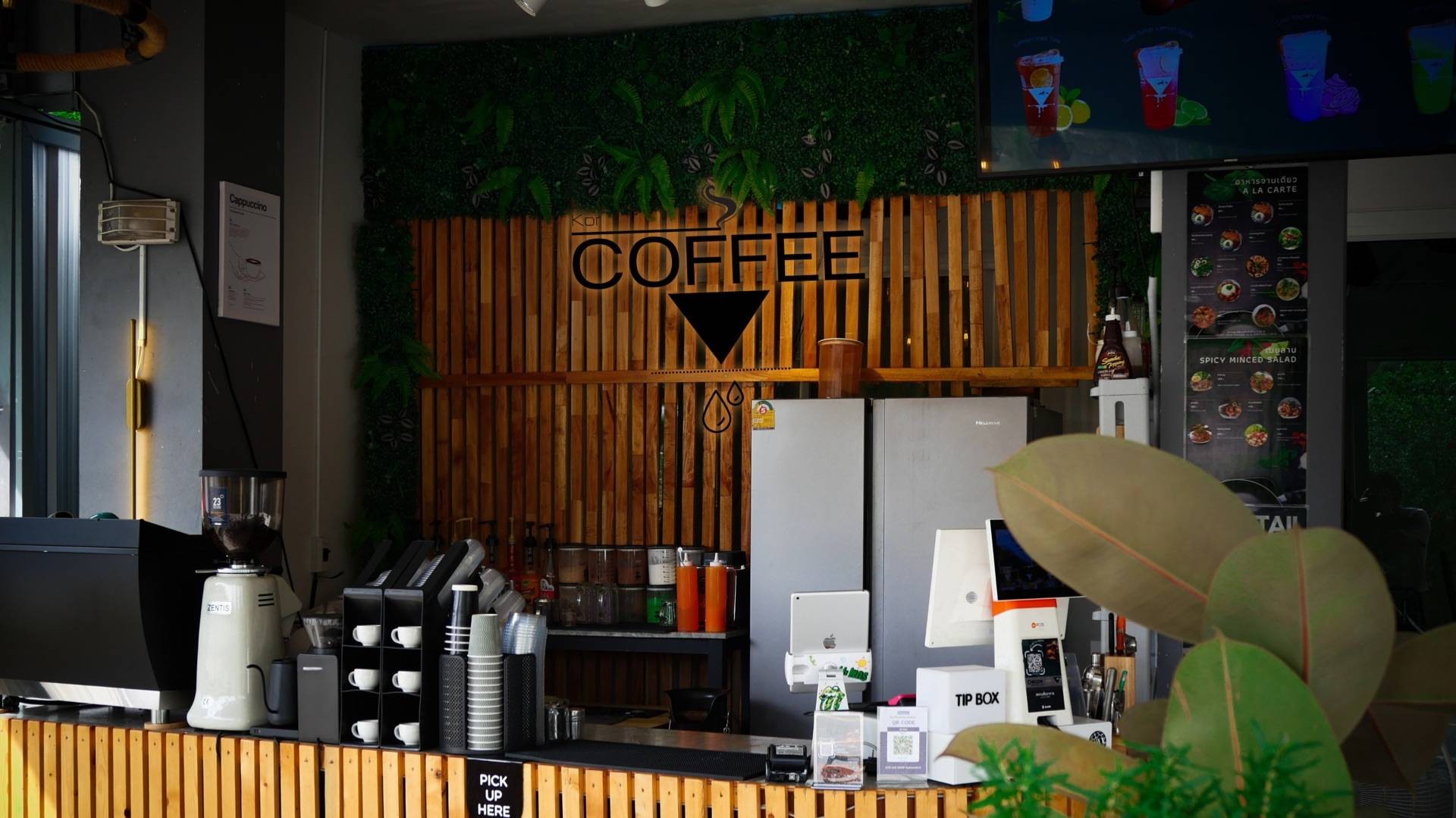 KOR COFFEE Ao nang - สั่งอาหารเดลิเวอรี | Wongnai x LINE MAN