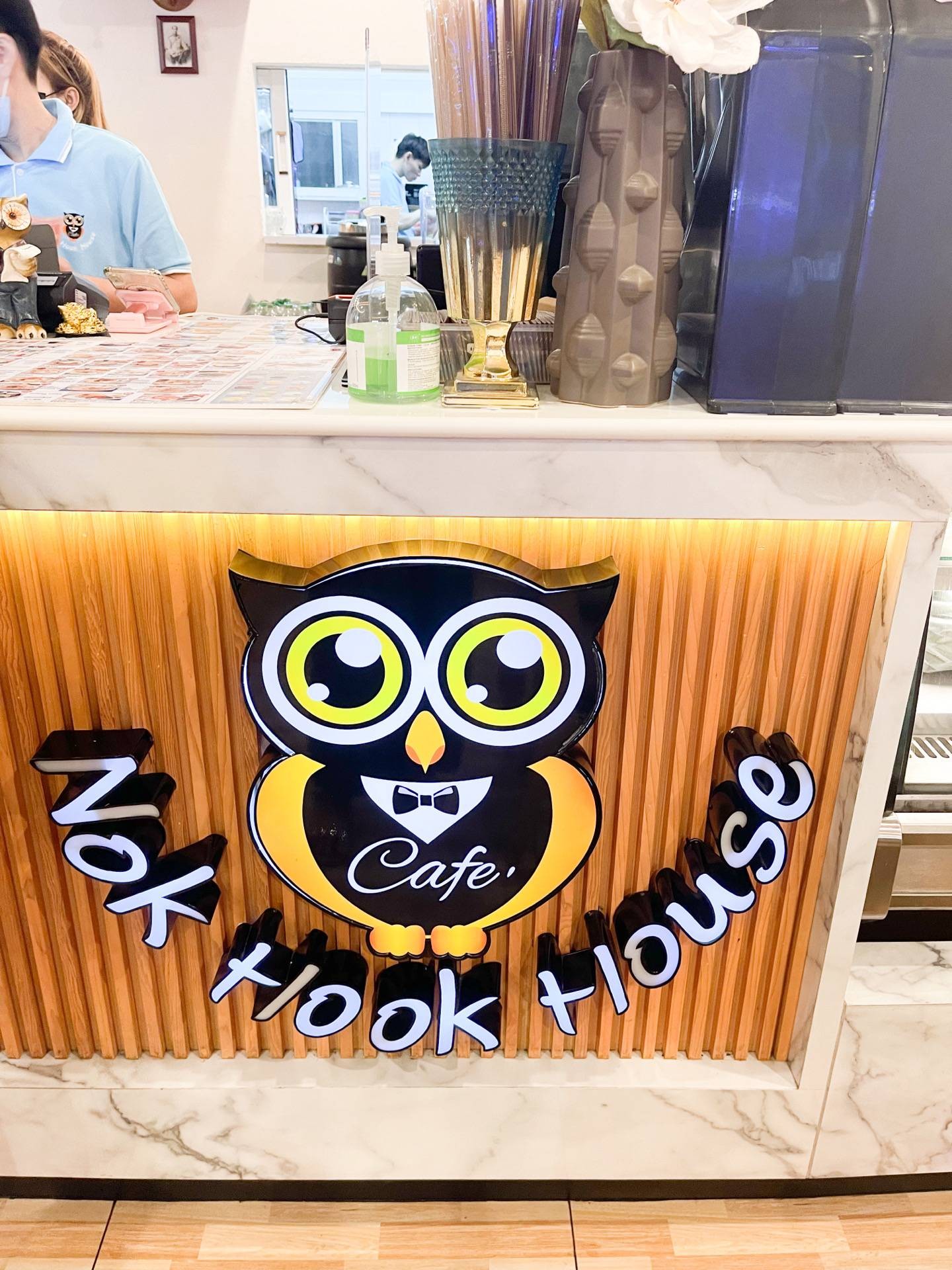 รูป นกฮูกเฮาส์คาเฟ่ (nokhook house cafe) ชานมไข่มุก ชาผลไม้ บรรทัดทอง