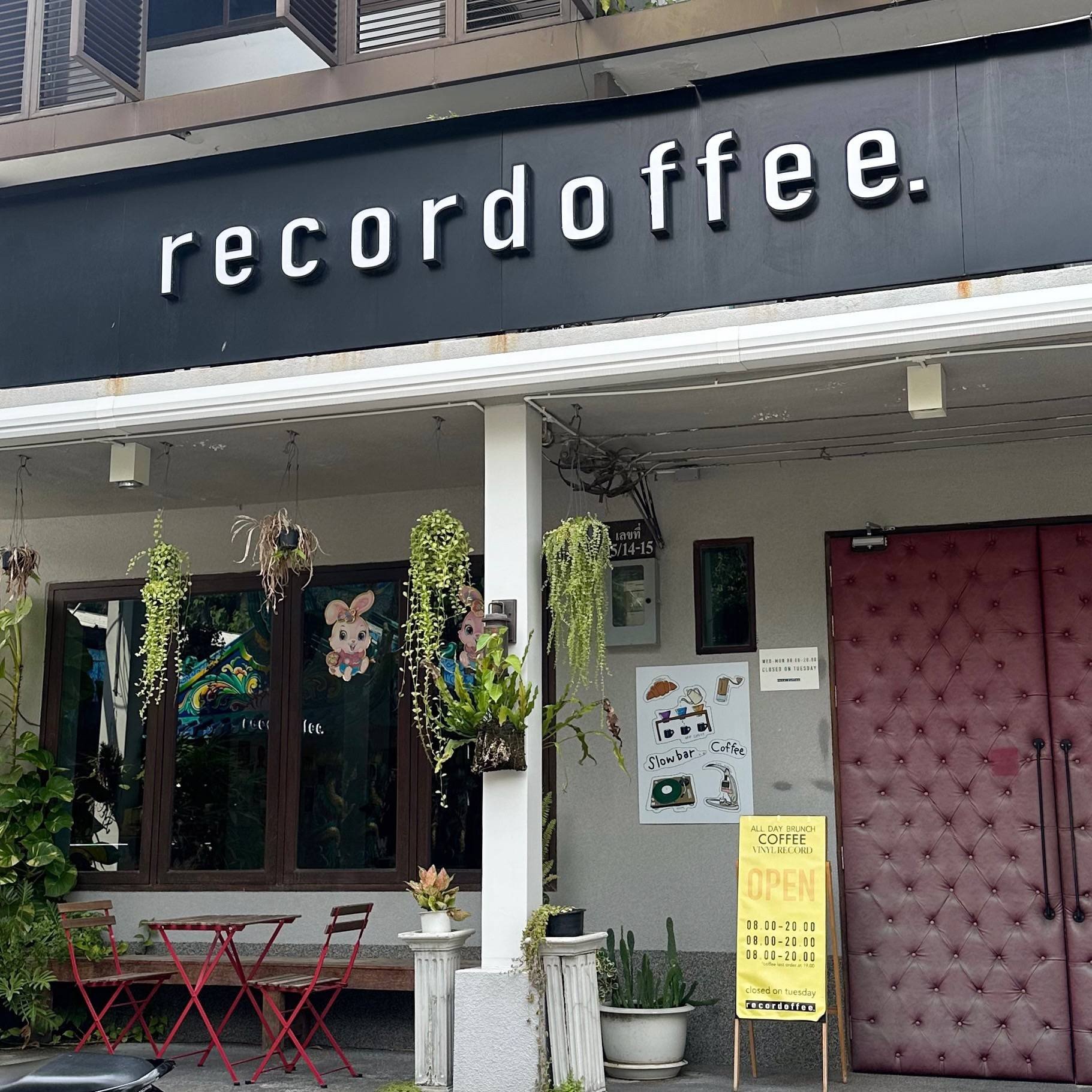 รีวิว Recordoffee เรคคอดอฟฟี่ - คาเฟ่แผ่นเสียงแอบๆย่านตลาดน้อย vibes ดี ...