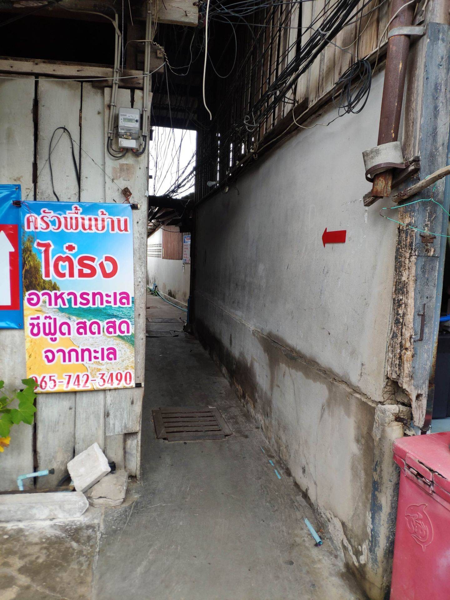 รีวิว ครัวพื้นบ้าน ครัวพื้นบ้าน - เดินๆๆๆเจอแน่นอน สดสะอาด อร่อย ไม่ถูก