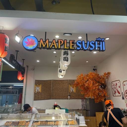 ร้าน maple sushi โลตัสแกลง | รีวิวร้านอาหาร