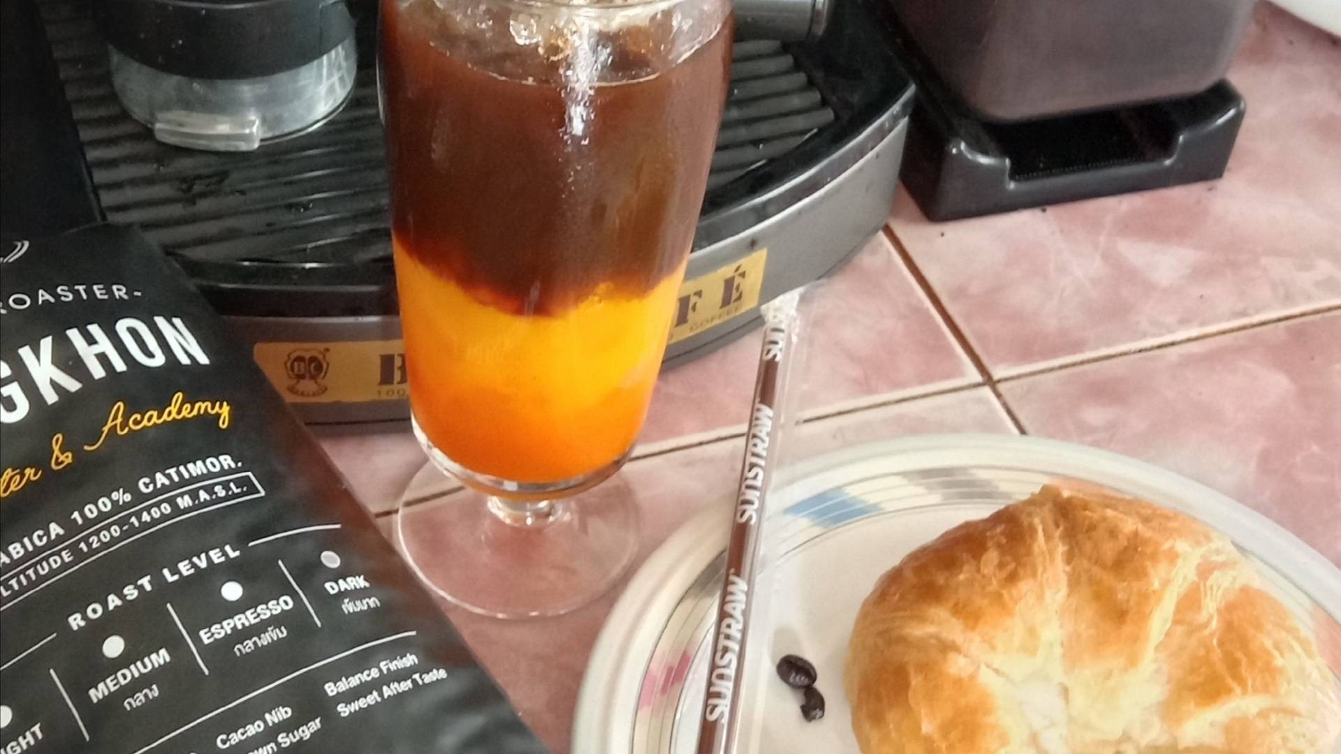 ร้านกาแฟสด ALIEN Coffee ชัยนาท สาขา 1 - สั่งอาหารเดลิเวอรี | Wongnai x ...