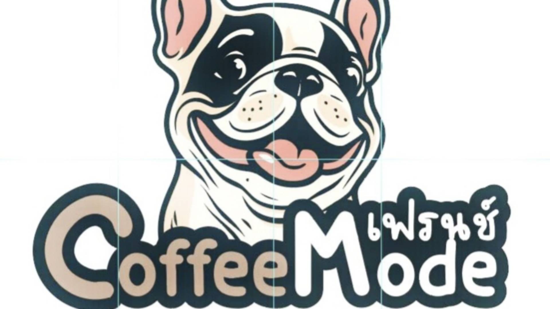 เฟรนช์ coffee mode - สั่งอาหารเดลิเวอรี | Wongnai x LINE MAN