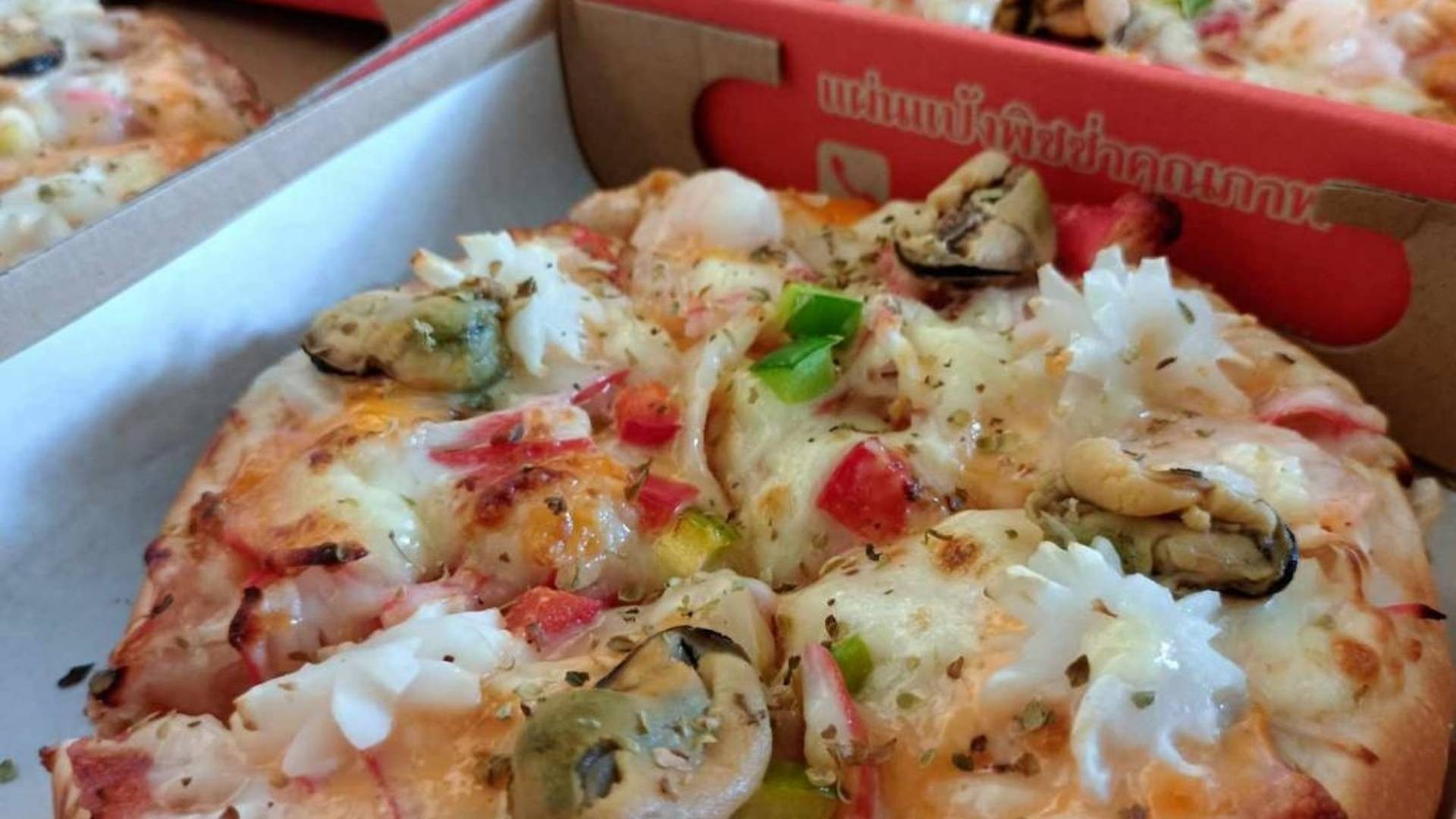 คอนท่าพิซซ่า&ชา(CONTA PIZZA &CHA) - สั่งอาหารเดลิเวอรี | Wongnai x LINE MAN