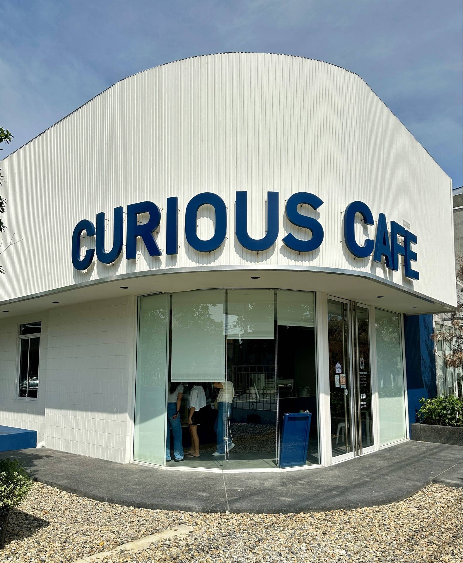 รีวิว Curious Cafe - คาเฟ่โฮมมี่สุดเท่ย่านสายไหม