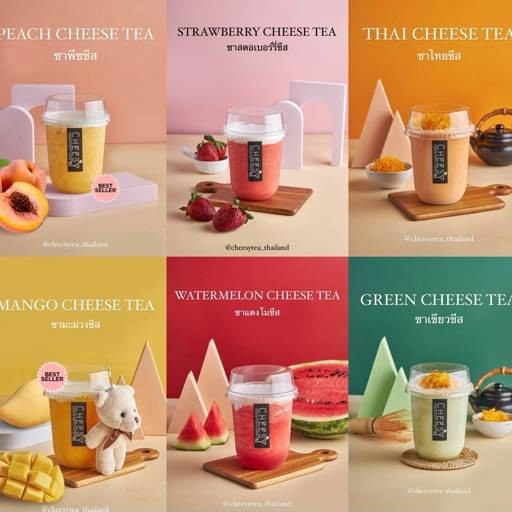 ร้าน Cheesy Tea ชาชีสที่ทุกคนดื่ม | รีวิวร้านอาหาร