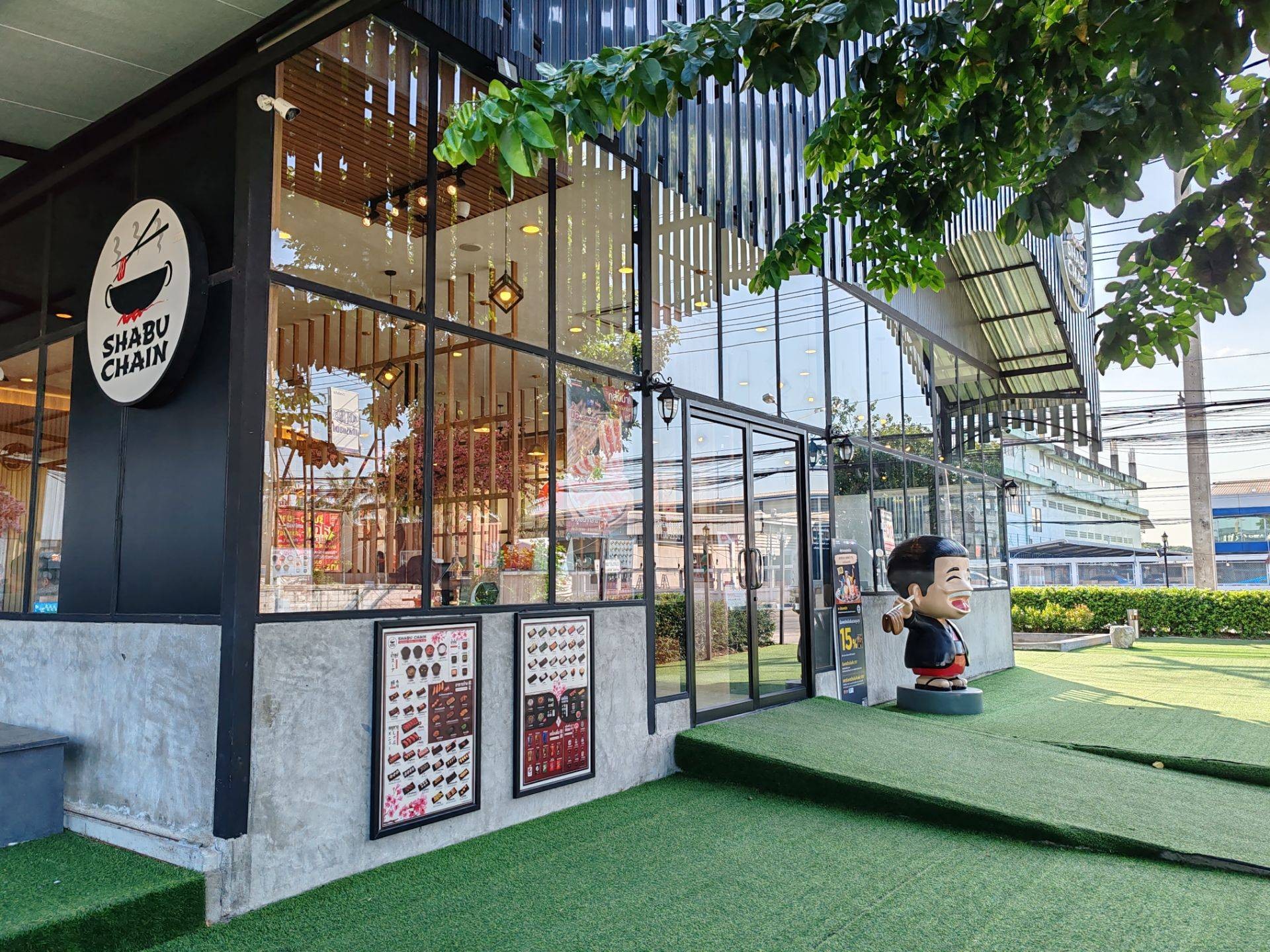 รูป Shabu Chain Shabu Chain ลำลูกกาคลอง 2