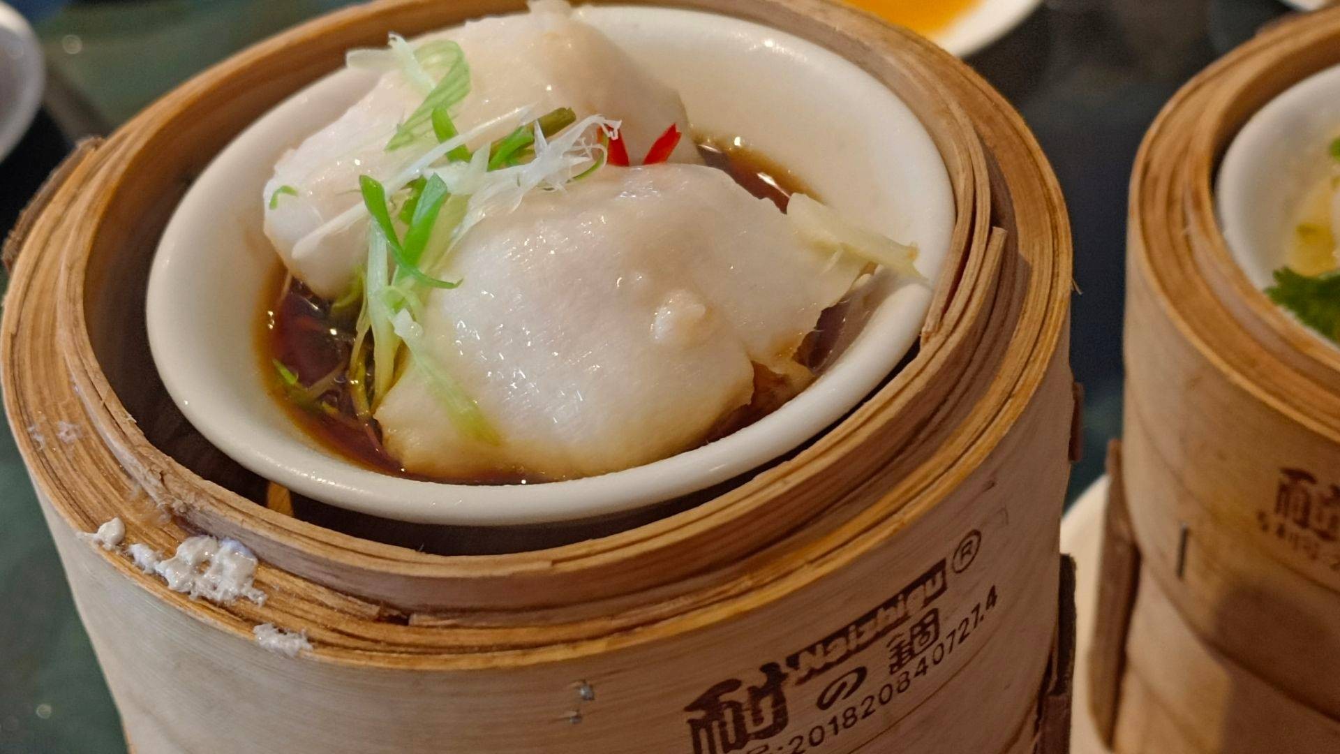 รูป Yok Chinese Restaurant โรงแรม The Emerald