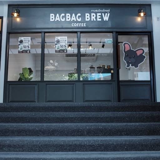 ร้าน Bagbag BREW COFFEE ม.เกษตรศาสตร์ | รีวิวร้านอาหาร