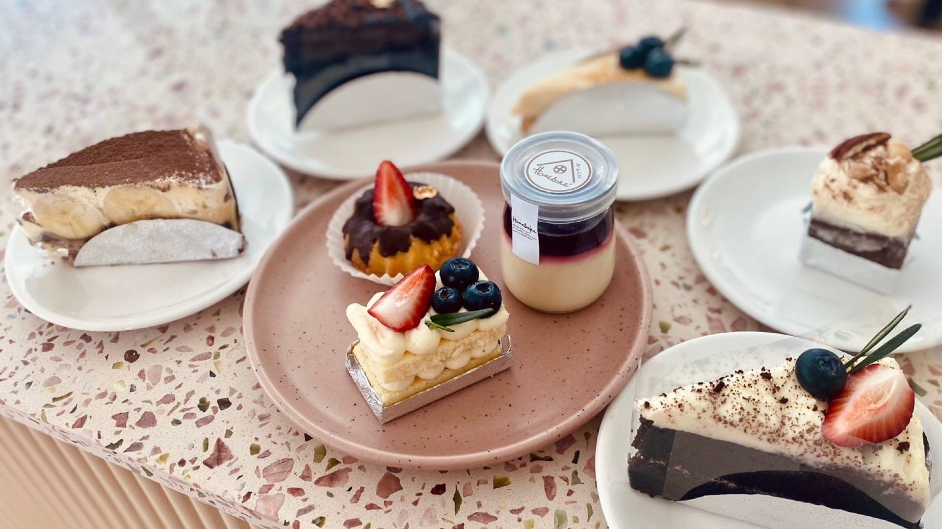 Homebake cafe&bakery Homebake cafe&bakery - สั่งอาหารเดลิเวอรี ...