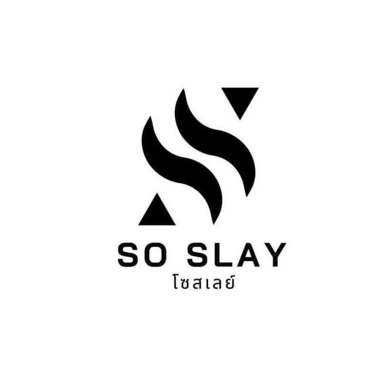 ร้าน So Slay Phan | รีวิวร้านอาหาร