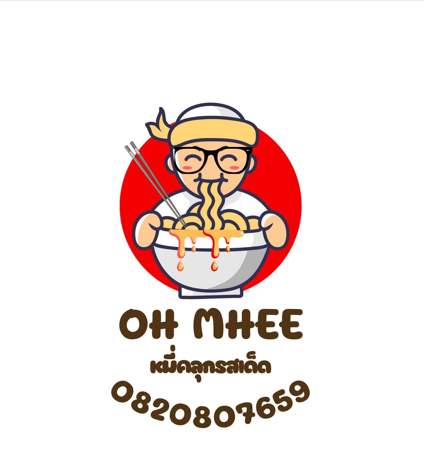 ร้าน OH MHEE หมี่คลุกรสเด็ด | รีวิวร้านอาหาร