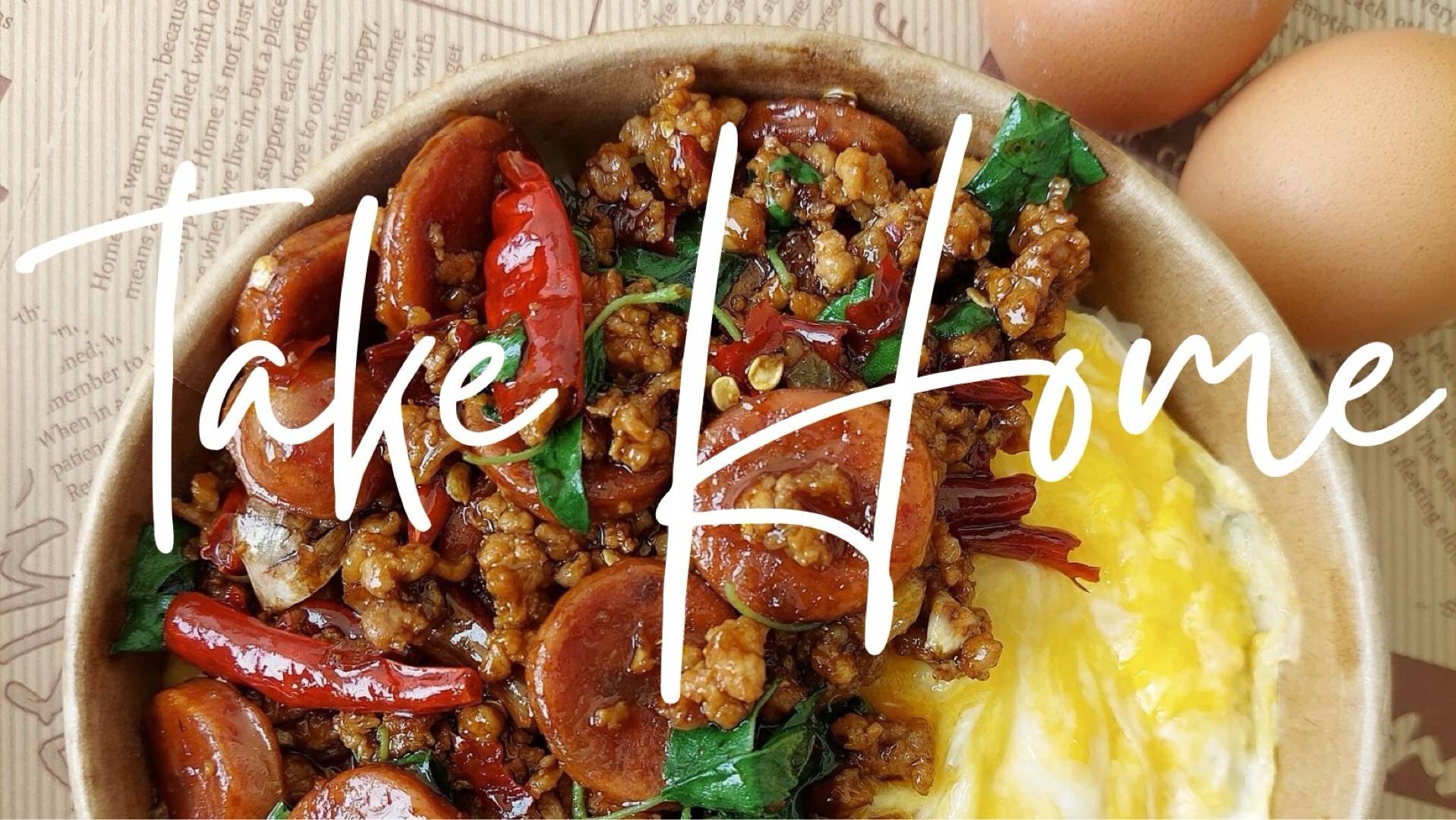 Takehome ข้าวขยำ ข้าวแมว ข้าวกะเพรา | สั่งอาหารออนไลน์ล่วงหน้า รับที่ร้านผ่านแอป Wongnai ...