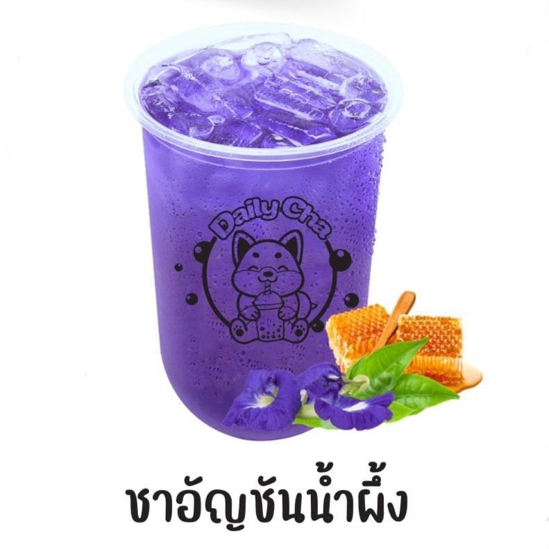 ร้าน เดรี่ชา Daily cha โลตัสโกเฟรช วัดสระบัวคลอง11 | รีวิวร้านอาหาร