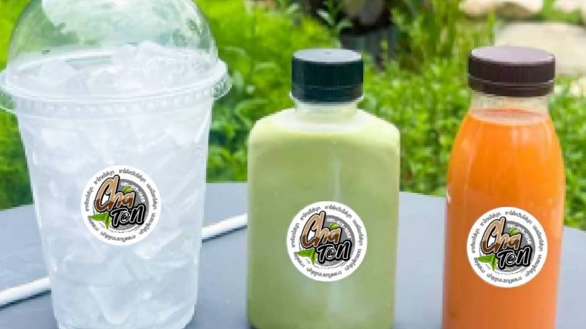 Cha By T&N 1 - สั่งอาหารเดลิเวอรี | Wongnai x LINE MAN