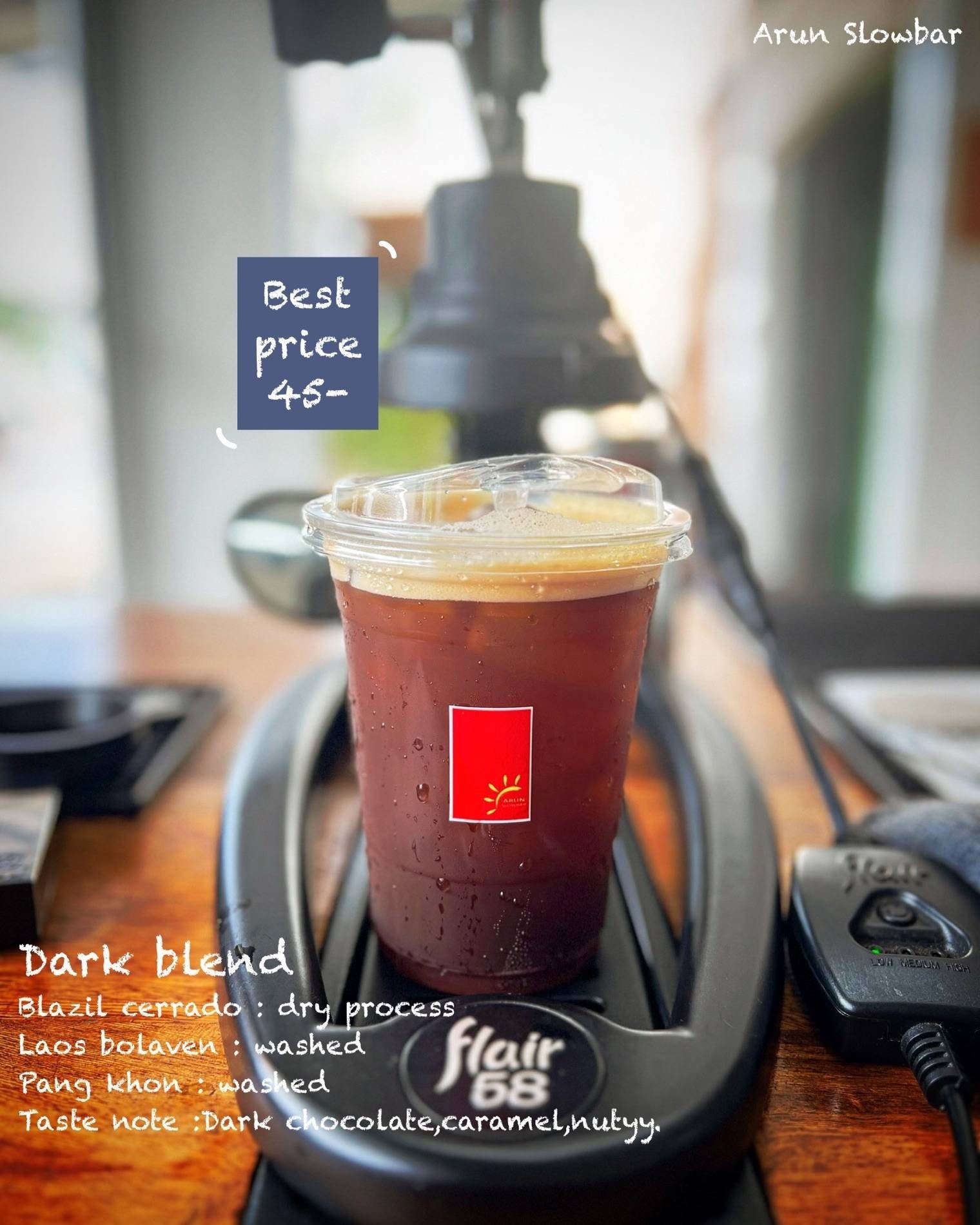 ร้าน Arun.SlowBar | รีวิวร้านอาหาร