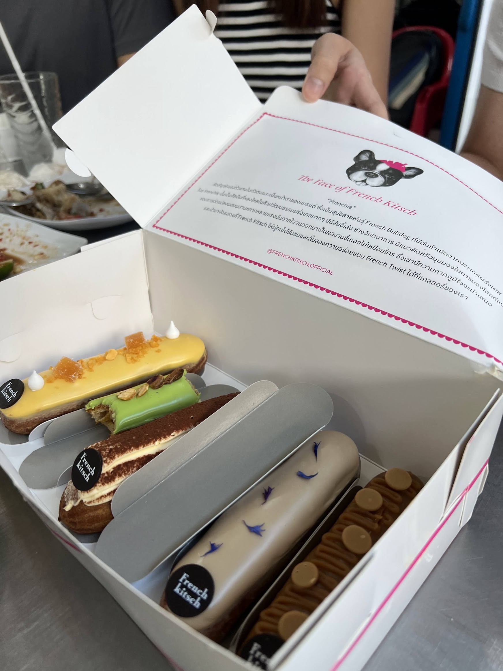 รีวิว French Kitsch Cafe’ Project French Kitsch Cafe' Project [Flagship ...