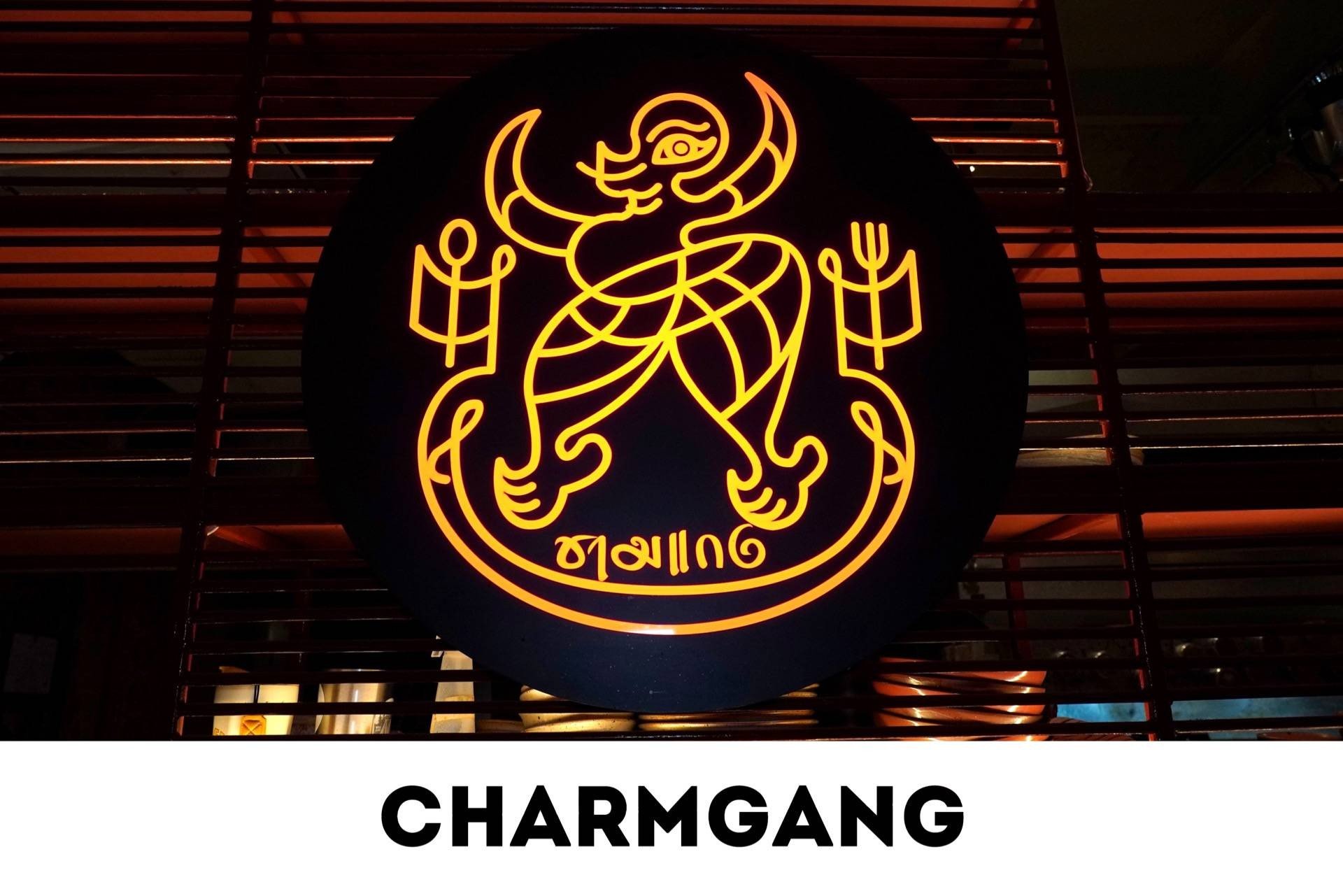 รีวิว Charmgang ชามแกง เจริญกรุง 35 - 👍 ร้านข้าวแกงรูปแบบใหม่โดยเชฟมาก ...